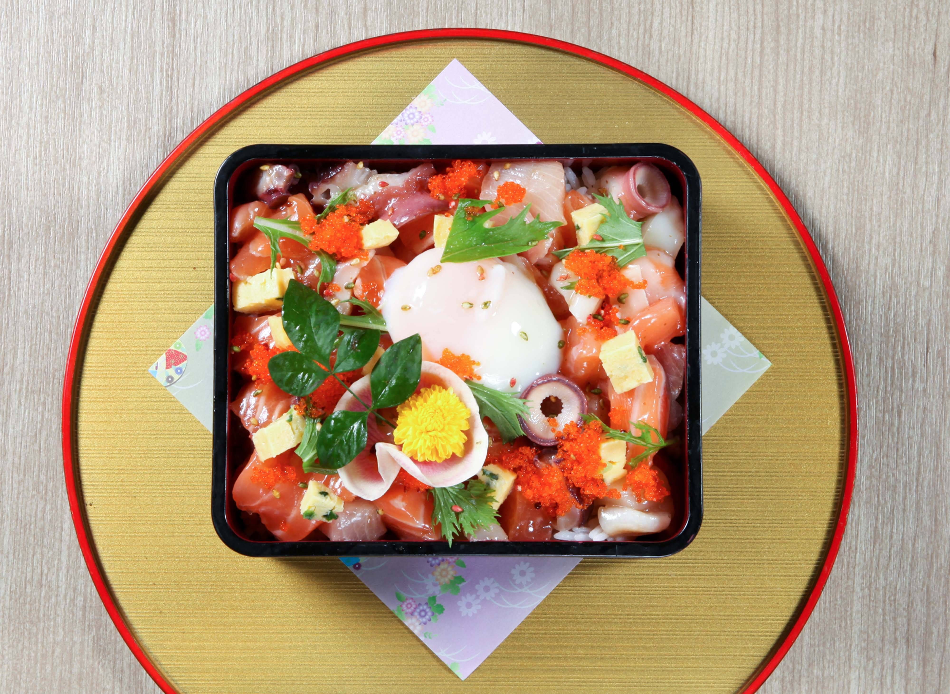 Fish Mart Sakuraya (Alexandra Road) Delivery Near You - Delivery Menu ...