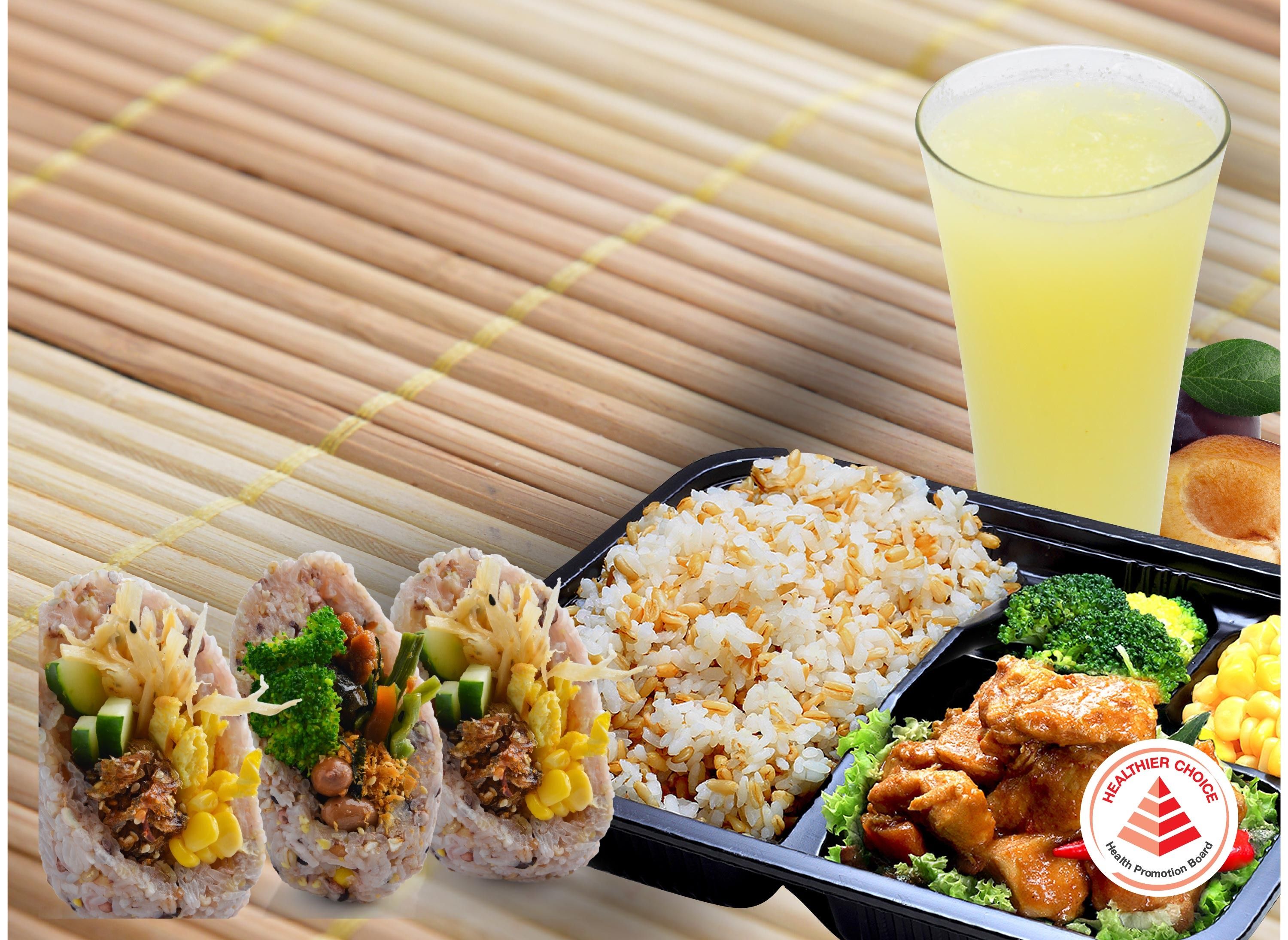 QQ Rice (NUH) Delivery Near You - Delivery Menu | foodpanda