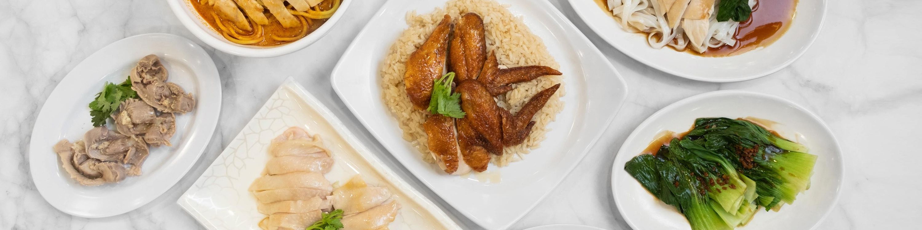 Yishun 925 Chicken Rice (Jurong East) Delivery Near You - Delivery Menu ...