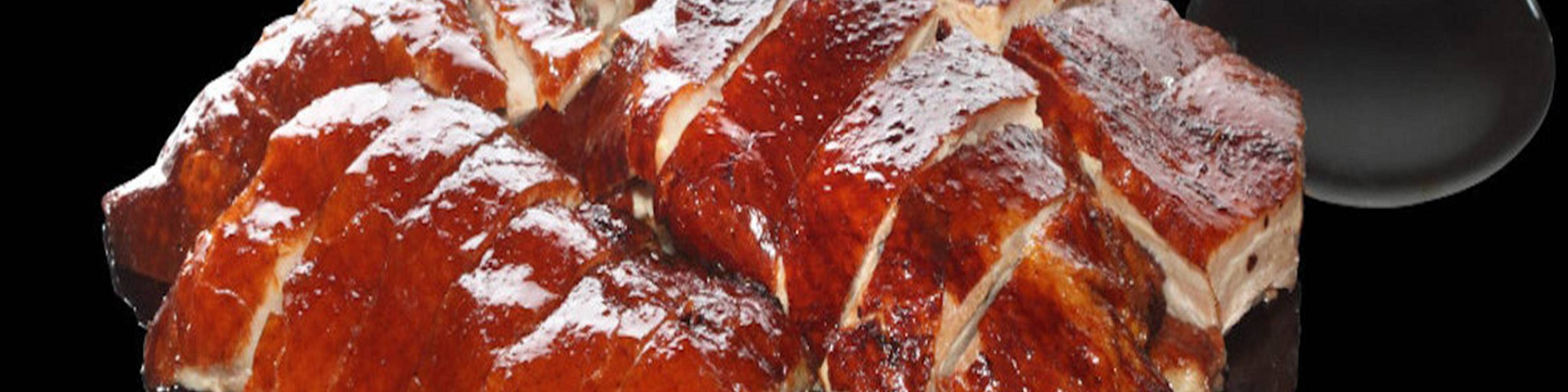 London Fat Duck (PLQ) Delivery Near You - Delivery Menu | foodpanda