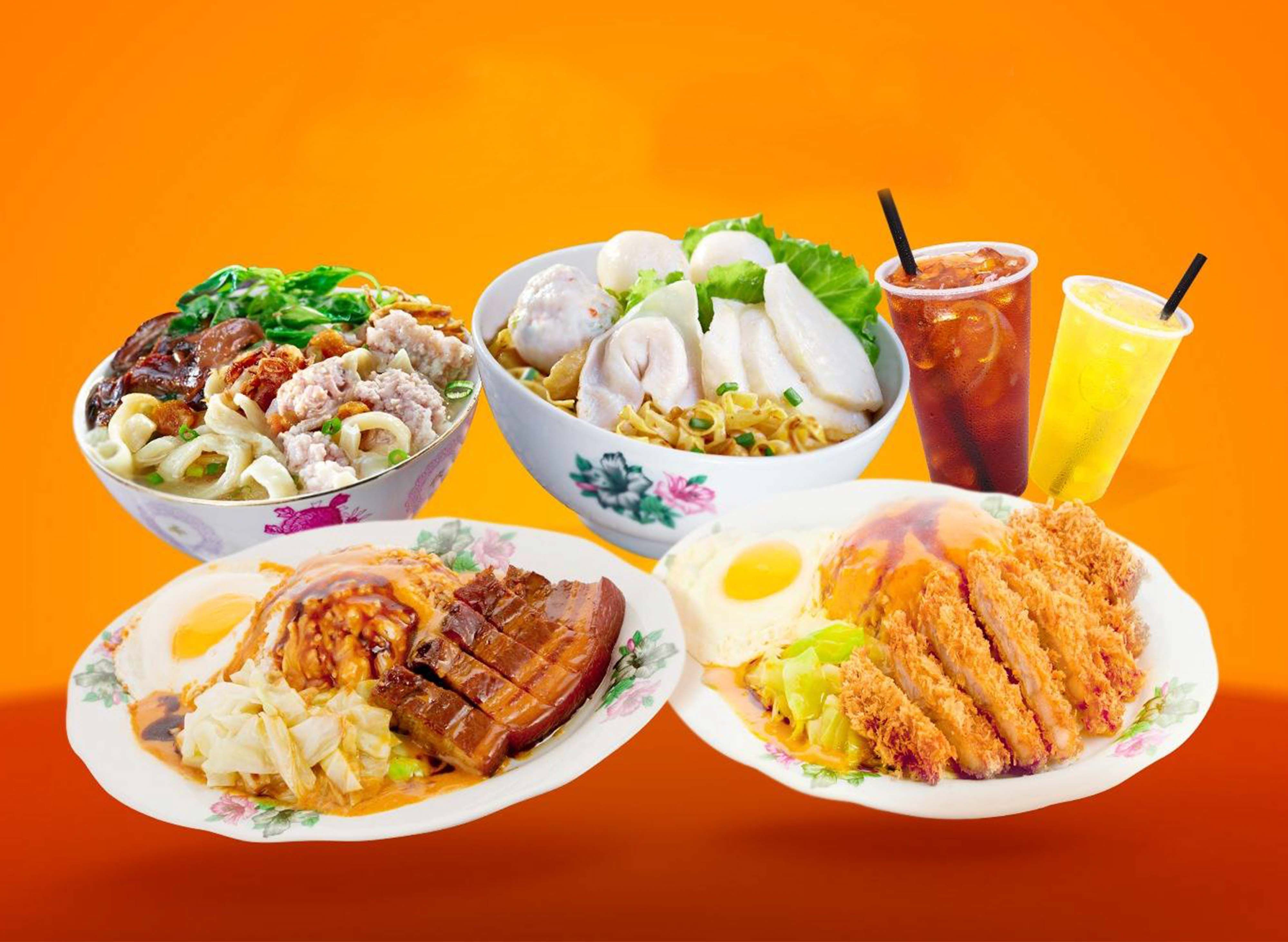 Let's Eat (18 Tai Seng) Delivery Near You - Delivery Menu | foodpanda