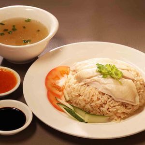 Sing Swee Kee Chicken Rice Restaurant (Seah St) Delivery Near You ...