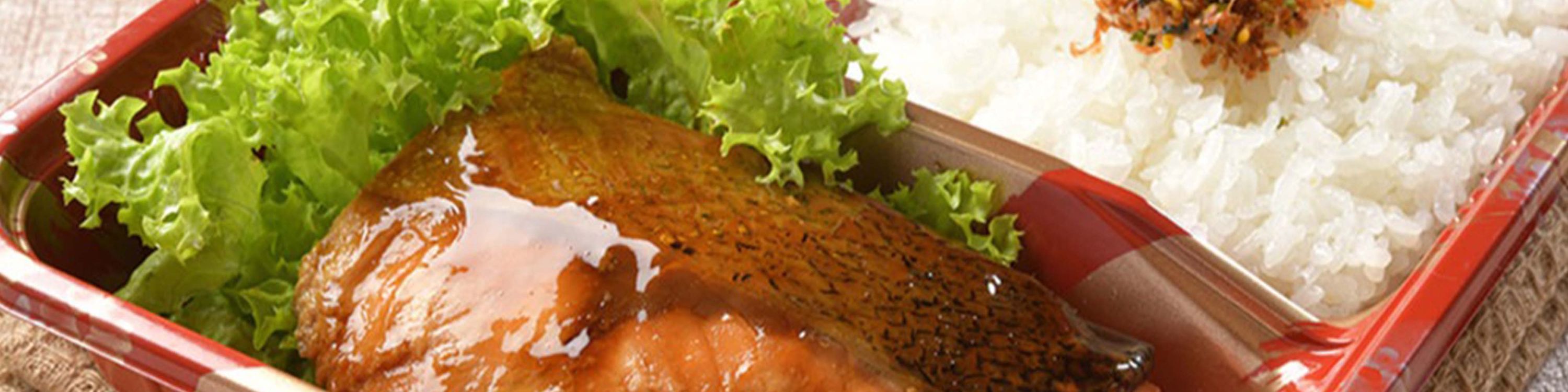 Ichiban Bento (Clementi Mall) Delivery Near You - Delivery Menu | foodpanda