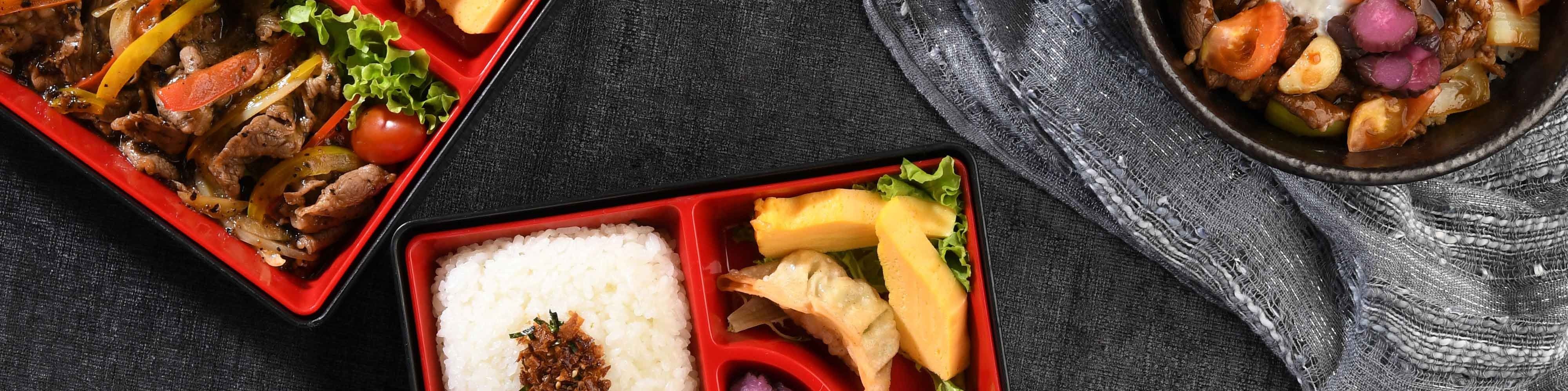 Ichiban Bento (Marina Bay Link) Delivery Near You - Delivery Menu ...