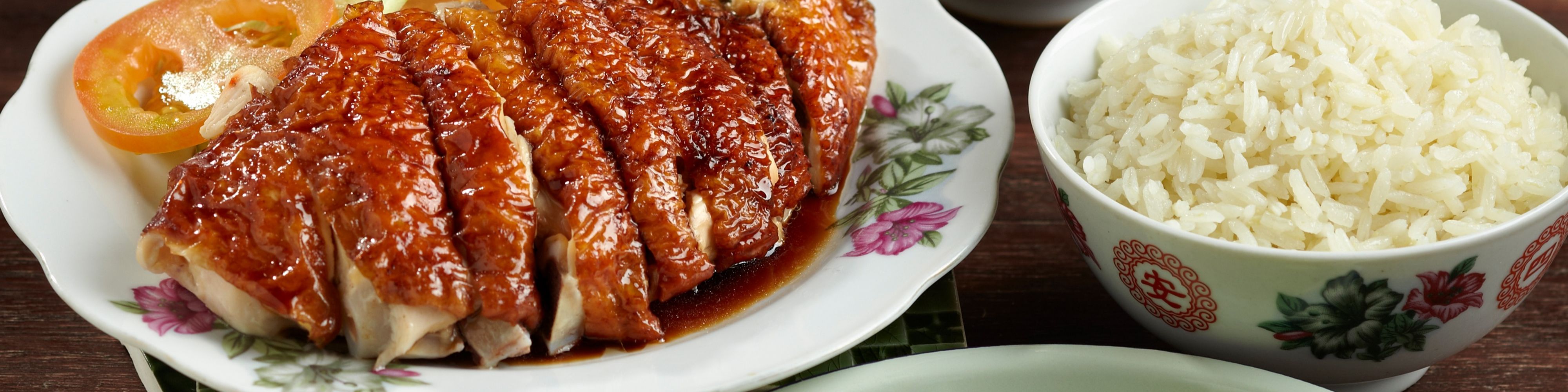 Fitra Chicken Rice (Food Republic - 313 Somerset) delivery near you in ...