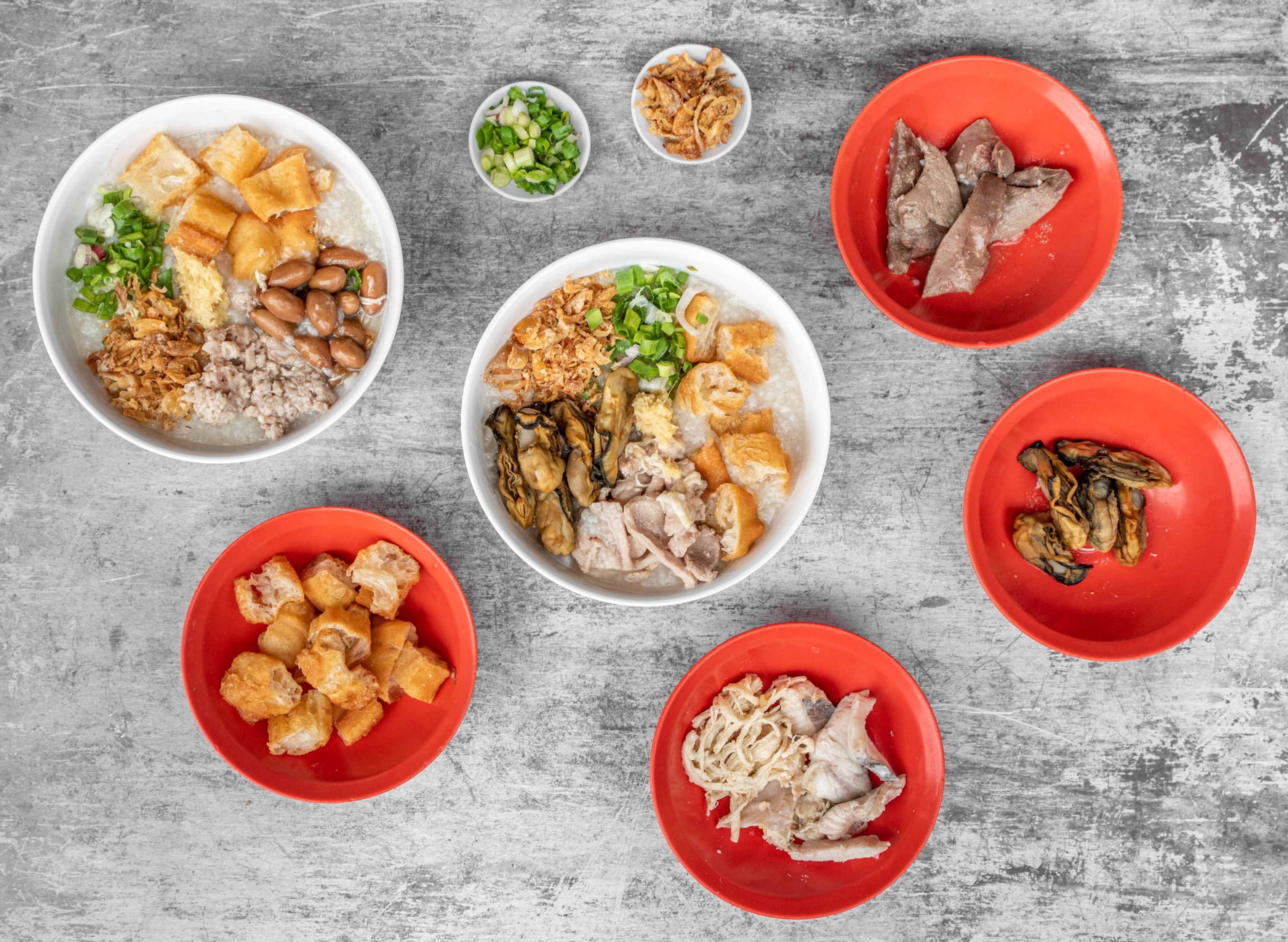 Ah Yee Congee (New Upper Changi Road) Delivery Near You - Delivery Menu ...