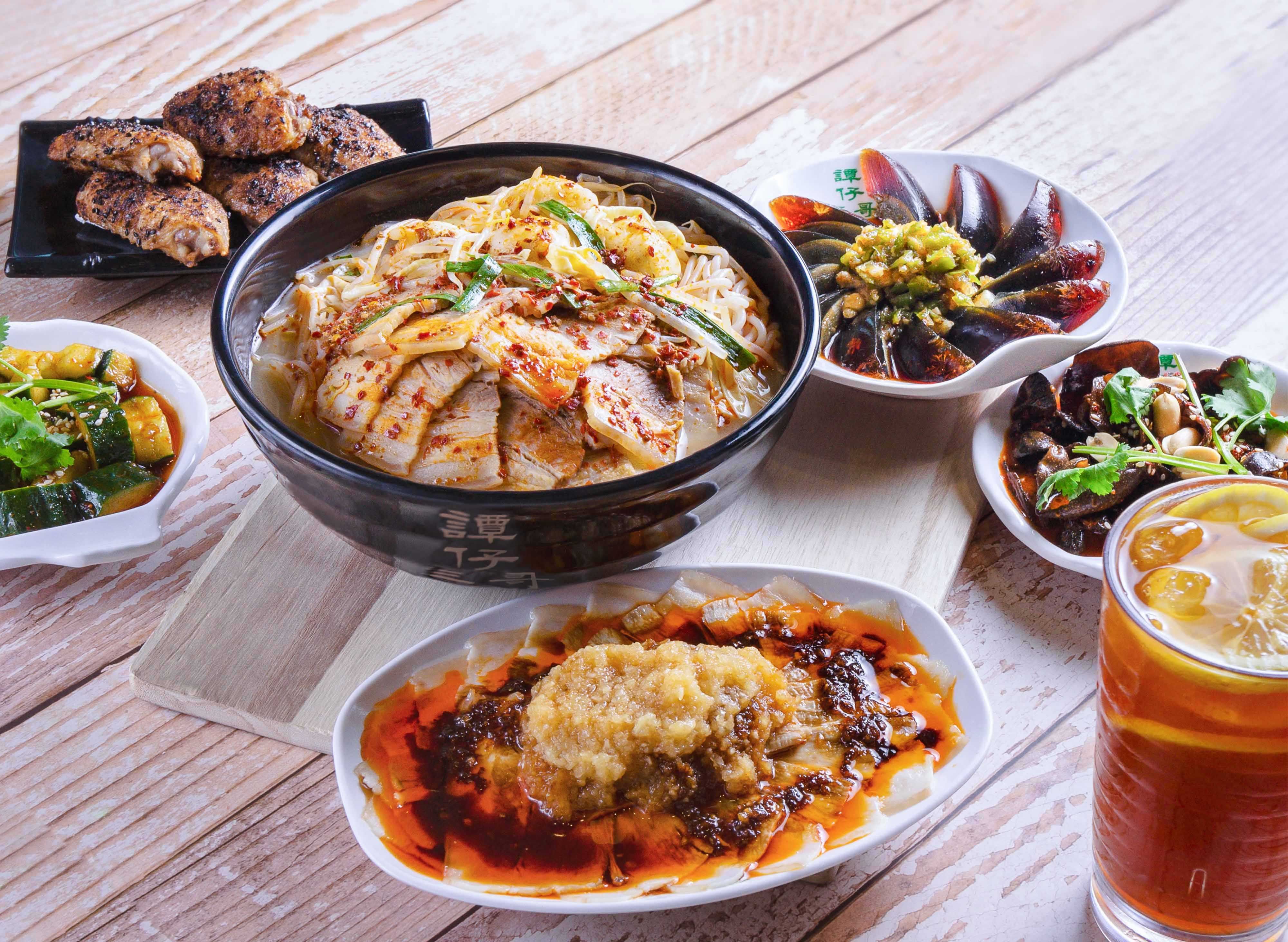 TamJai SamGor Mixian (The Clementi Mall) Delivery Near You - Delivery ...