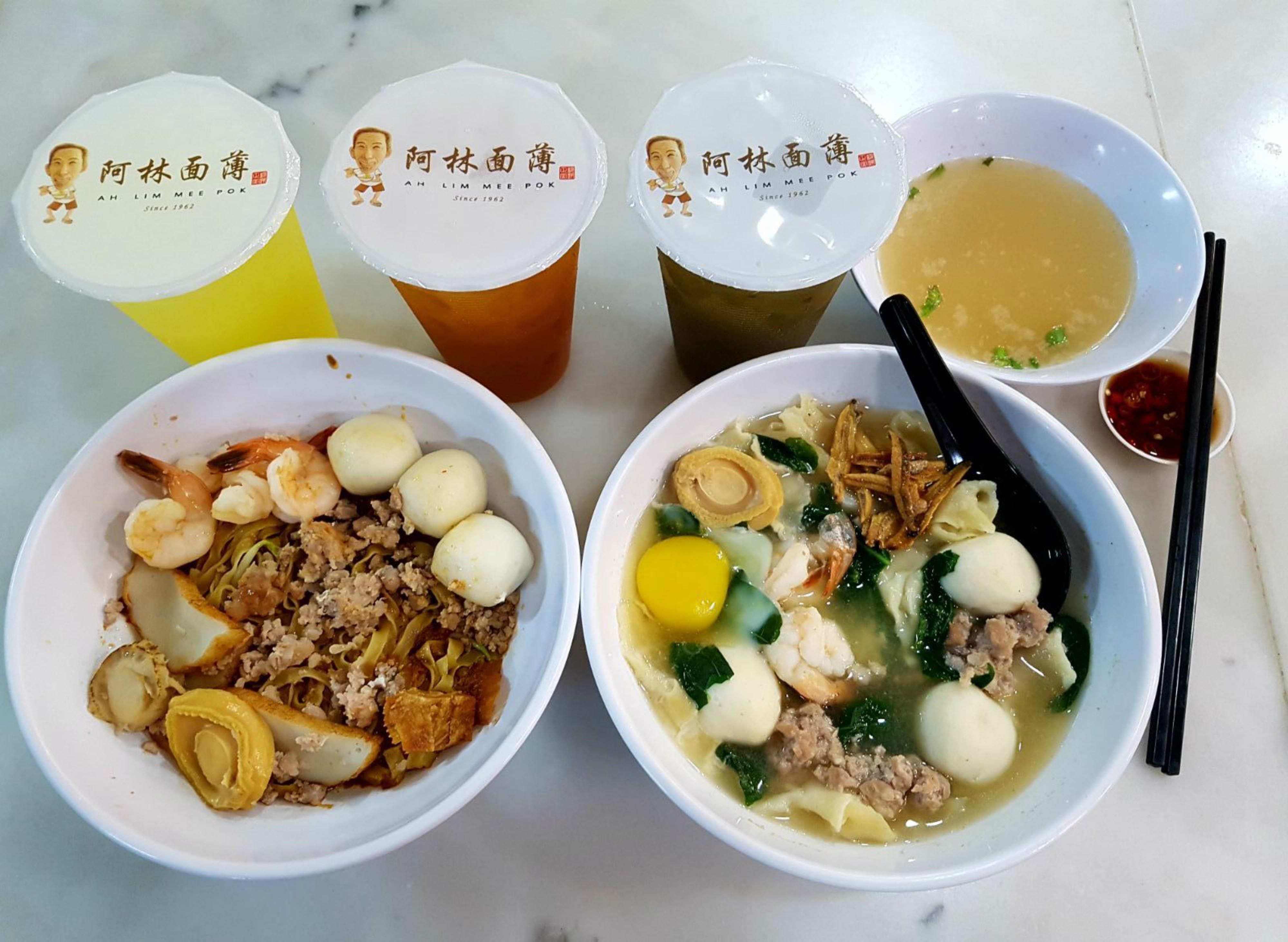 Jln Tuakong Ah Lim Mee Pok (Bugis MRT) Delivery Near You - Delivery Menu | foodpanda
