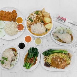 Wu Ming Hainanese Chicken Rice (Thomson Plaza) Delivery Near You ...