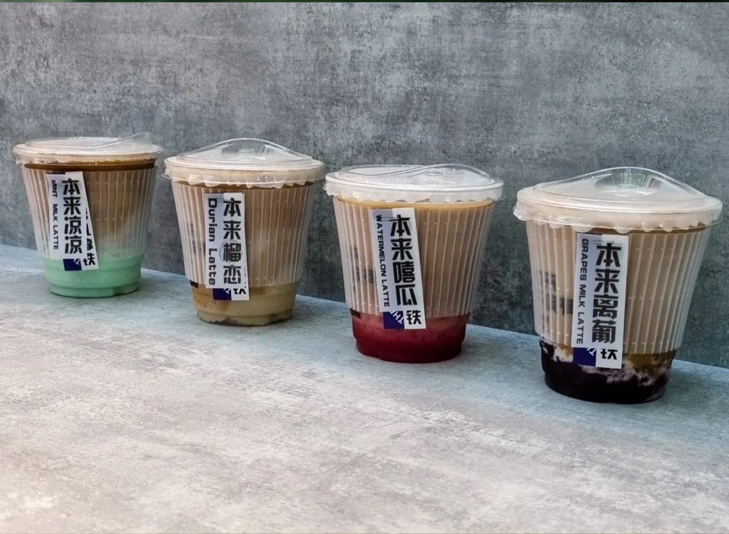 There Was No Coffee 本来不该有 (Orchard Gateway) Delivery Near You ...