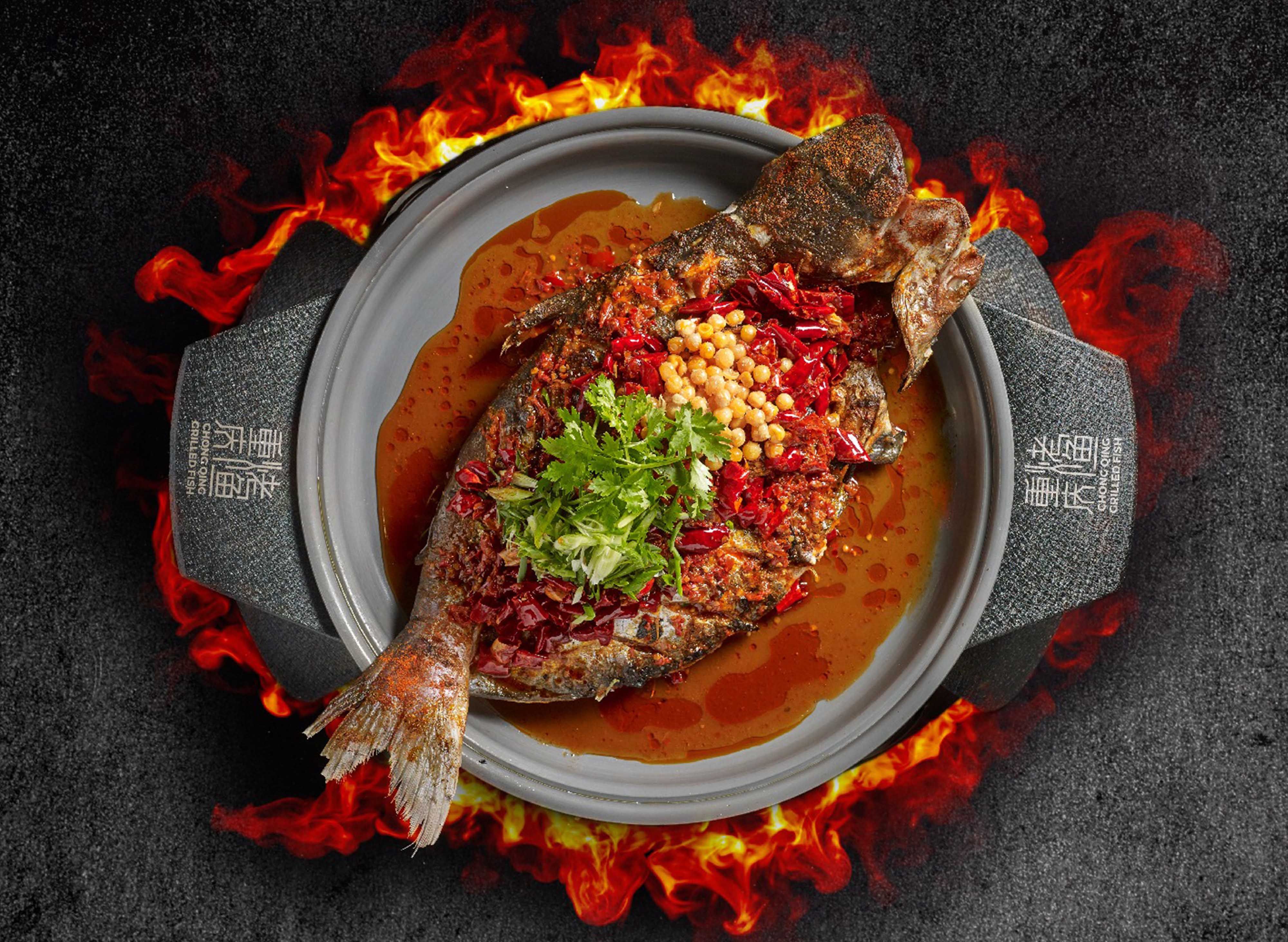 Chong Qing Grilled Fish (Hillview Rise) Delivery Near You - Delivery ...