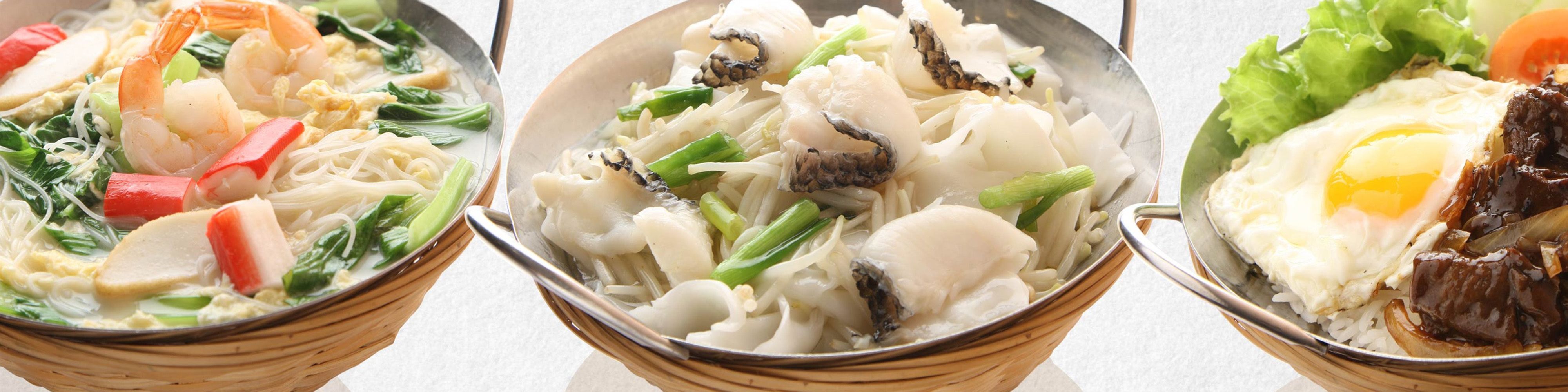 IEat Kitchen (Lau Pa Sat) Delivery Near You - Delivery Menu | foodpanda