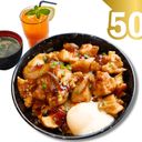 Gochi-So Shokudo ごち惣食堂 (One Raffles Place) Delivery Near You – Delivery ...