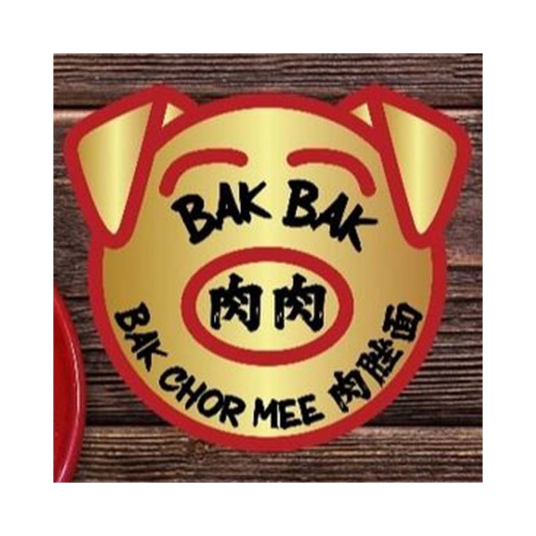 Bak Bak Bak Chor Mee 肉肉肉挫面 (Hougang Green Shopping Mall) Delivery Near ...