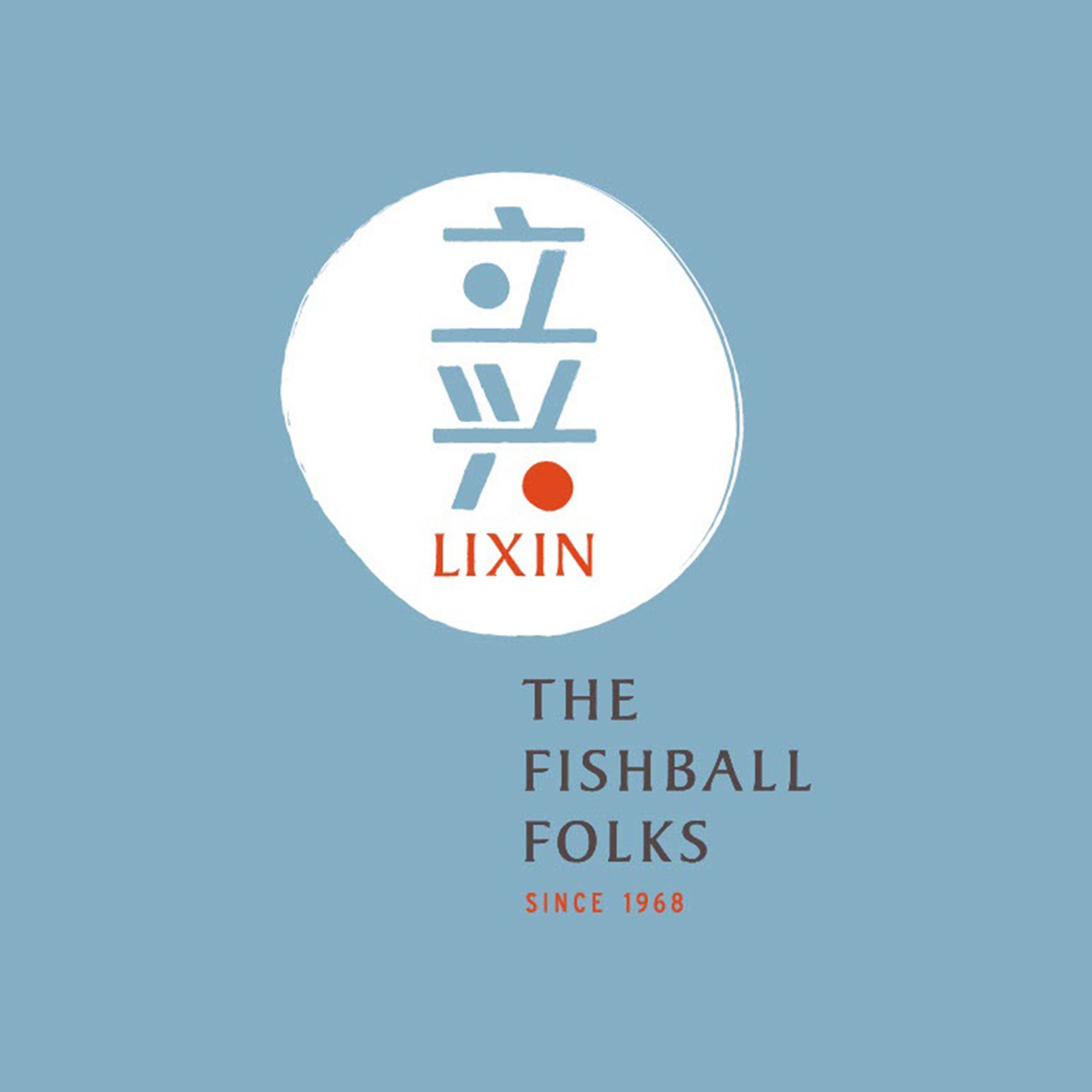 LiXin Teochew Fishball Noodles (Telok Ayer Festival Market) Delivery Near You – Delivery Menu ...