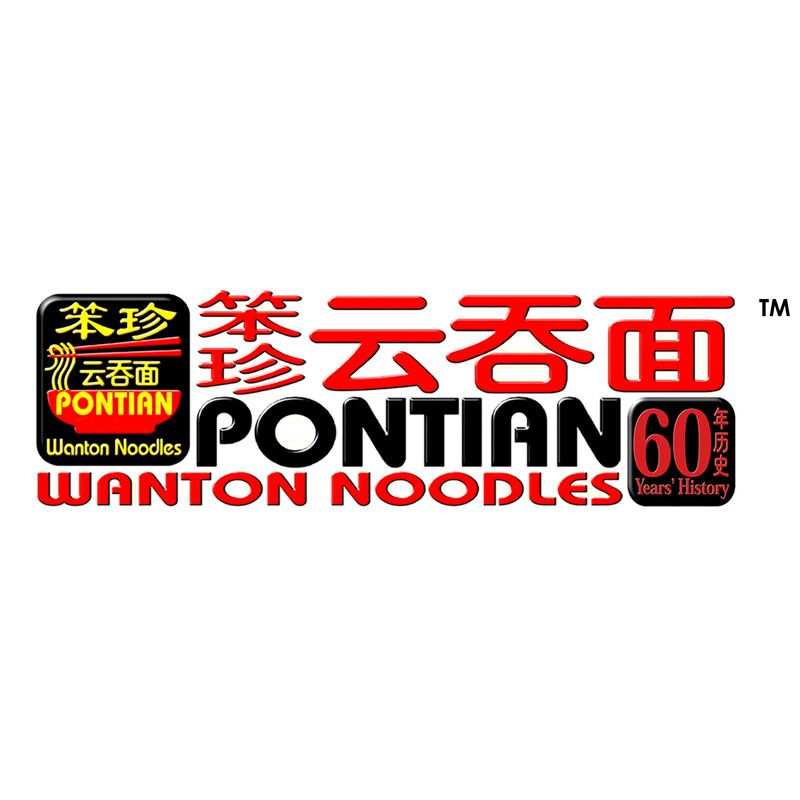 Friends by Pontian - Pontian Wanton Noodles X Ipoh Chilli Ban Mian ...