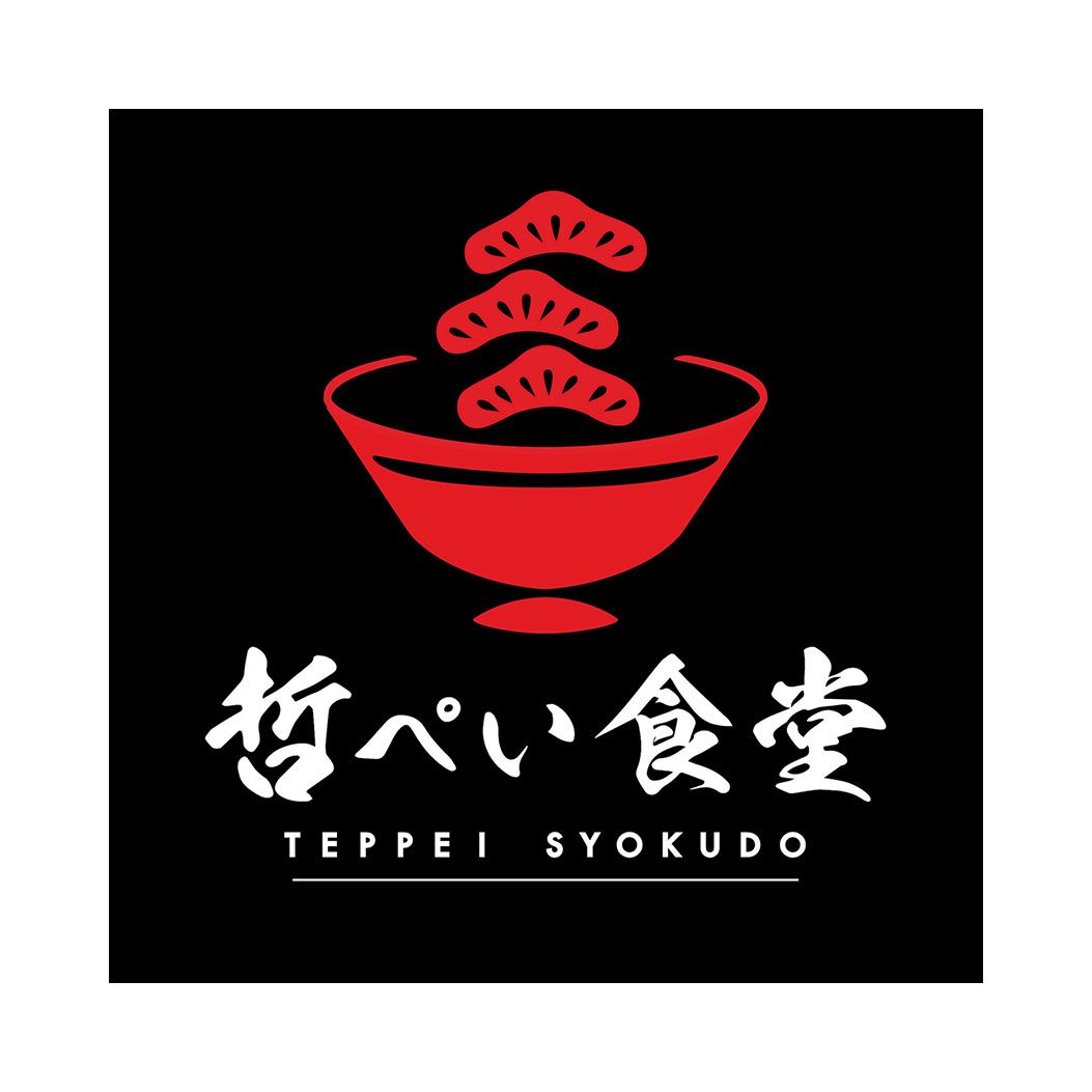 Teppei Syokudo (Asia Square) Delivery Near You – Delivery Menu | foodpanda
