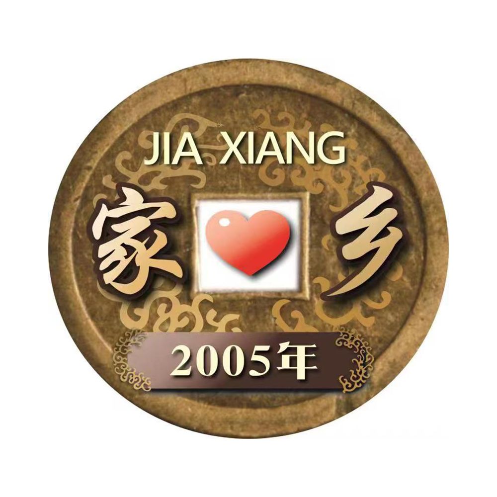 JIA XIANG MALA HOTPOT 家乡麻辣香锅 (Bendemeer 2) - Islandwide Delivery Near ...