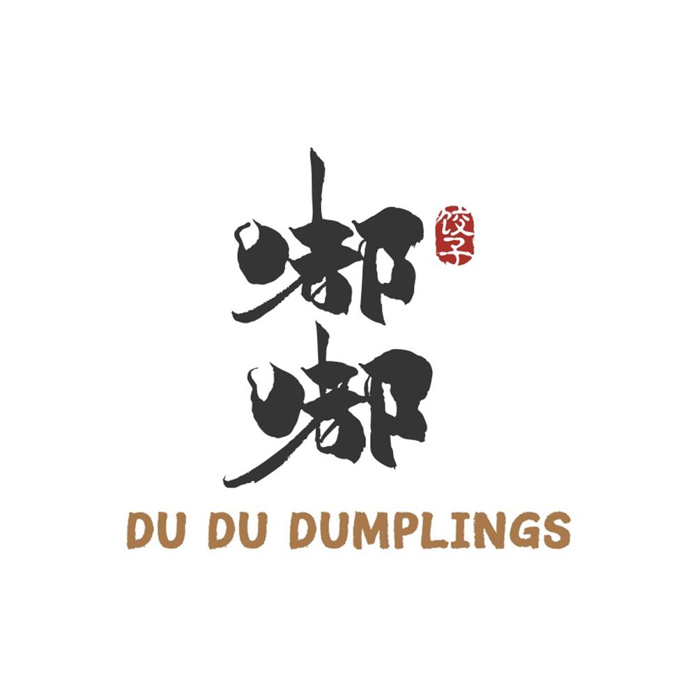 Du Du Dumplings (Tiong Bahru) Menu, Price – Delivery Near You | foodpanda