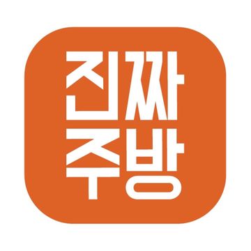 Jinjja Chicken (Bugis Plus) Delivery Near You – Delivery Menu | foodpanda