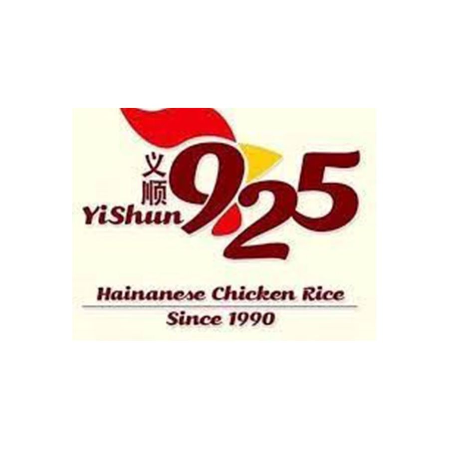 Yishun 925 Chicken Rice (631 Ang Mo Kio) Delivery Near You – Delivery ...