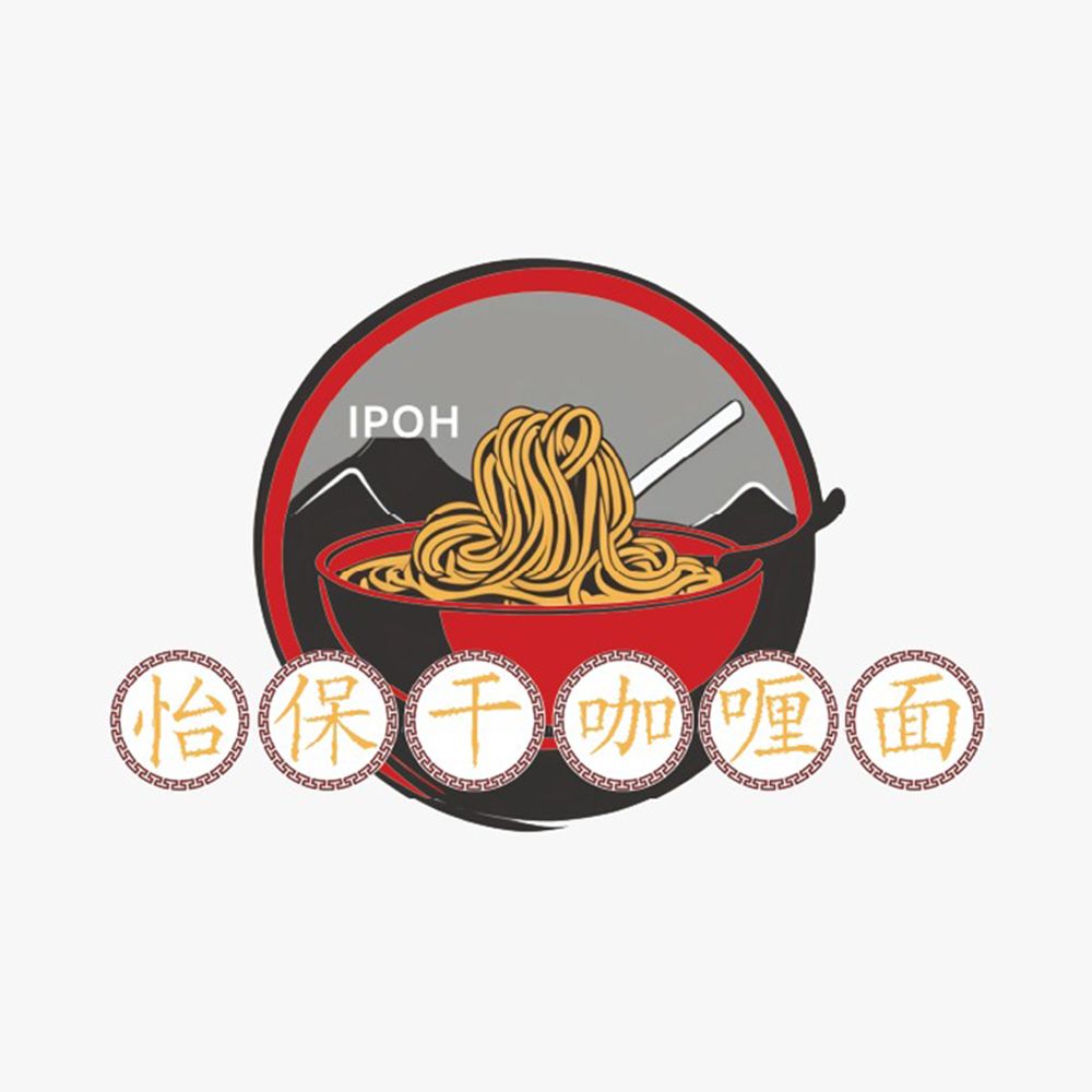 Sungei Besi Scrambled Egg Rice / CURRY YOU CURRY MEE (Malaysia Boleh ...