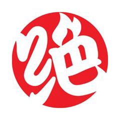 JUEWEI 绝味 (Punggol Oasis Terraces) Delivery Near You – Delivery Menu ...