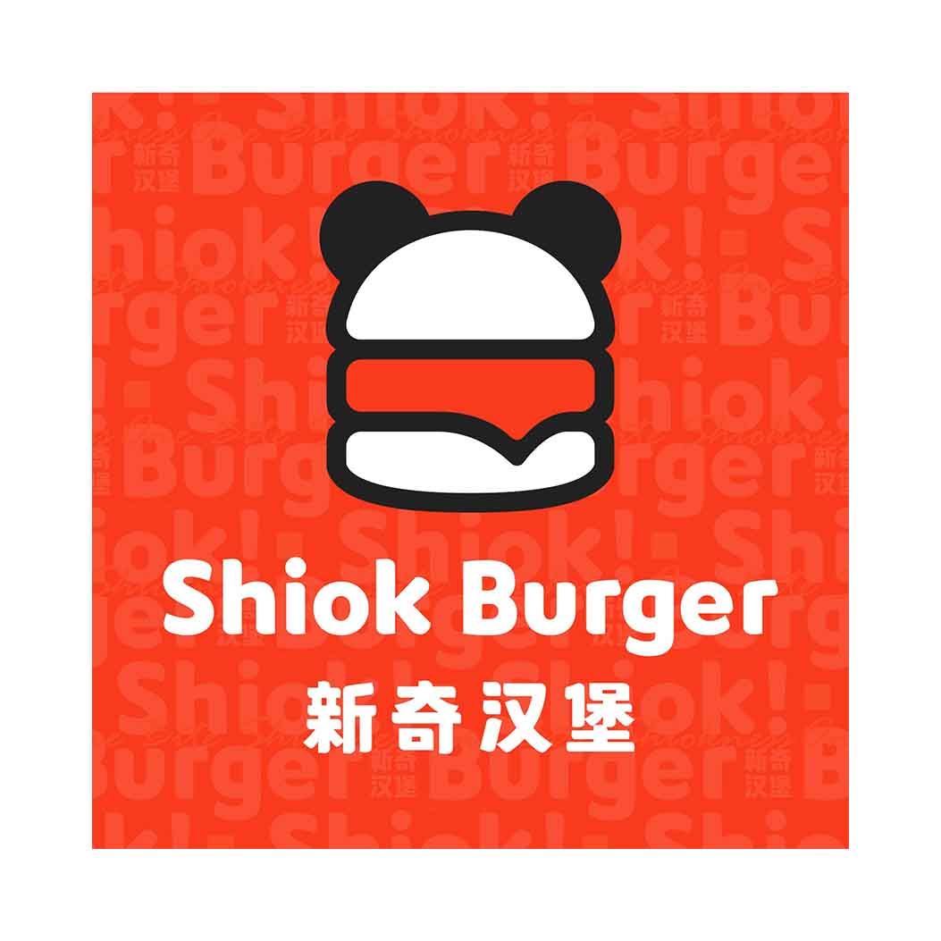 Shiok Burger 新奇汉堡 (Lot One) - Islandwide Delivery Near You – Delivery ...