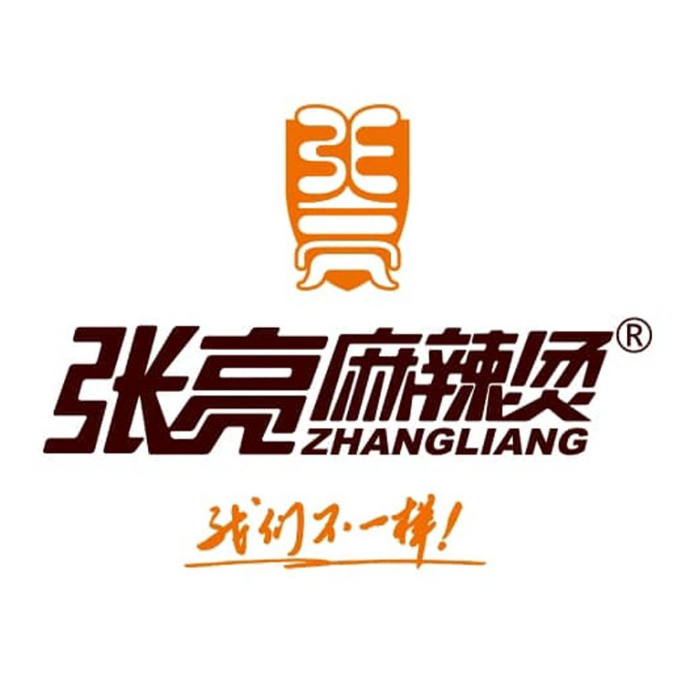Zhang Liang Mala Tang 张亮麻辣烫 (Bugis Junction) Delivery Near You ...
