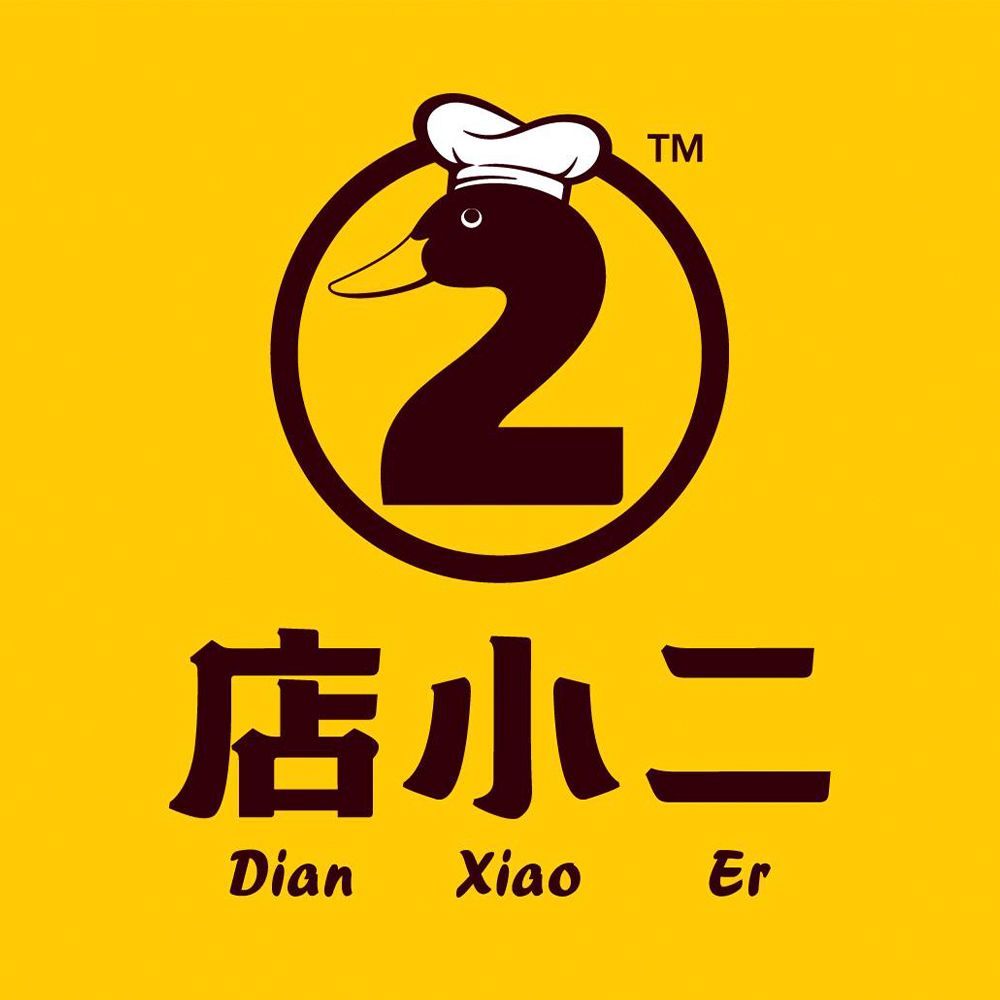 dian-xiao-er-punggol-delivery-near-you-delivery-menu-foodpanda
