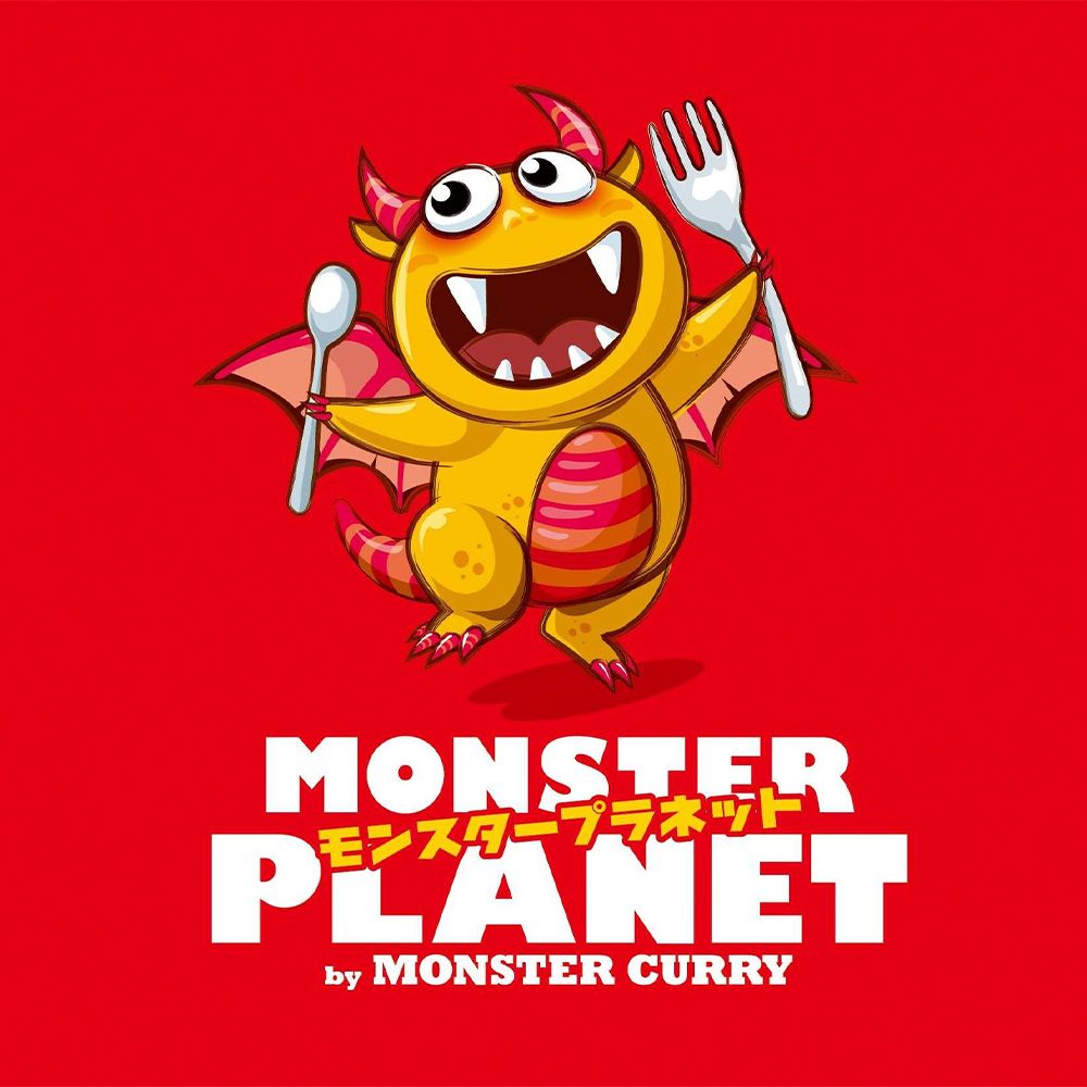 Monster Planet (The Centrepoint) Delivery Near You – Delivery Menu ...