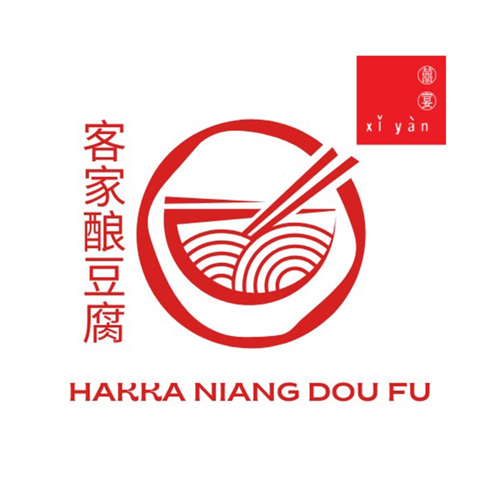 Xiyan (Kopitiam @ Parkway Parade) Delivery Near You – Delivery Menu ...