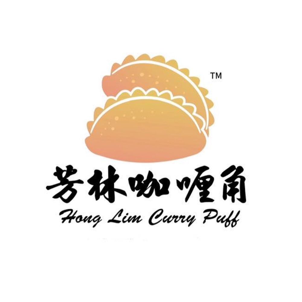 Heritage Tanglin Puff Since 1952 (The Poiz Centre) Menu, Price ...