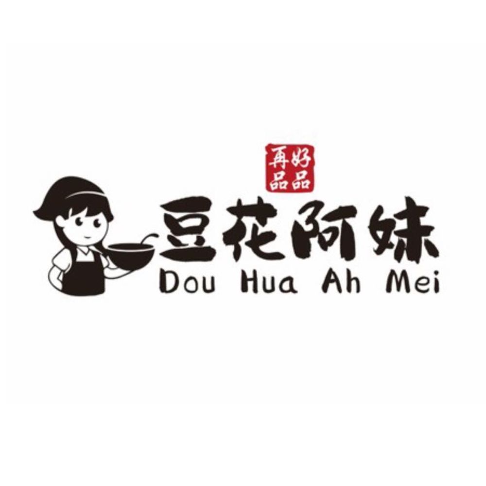 Dou Hua Ah Mei (Anchorvale Village) Delivery Near You – Delivery Menu ...