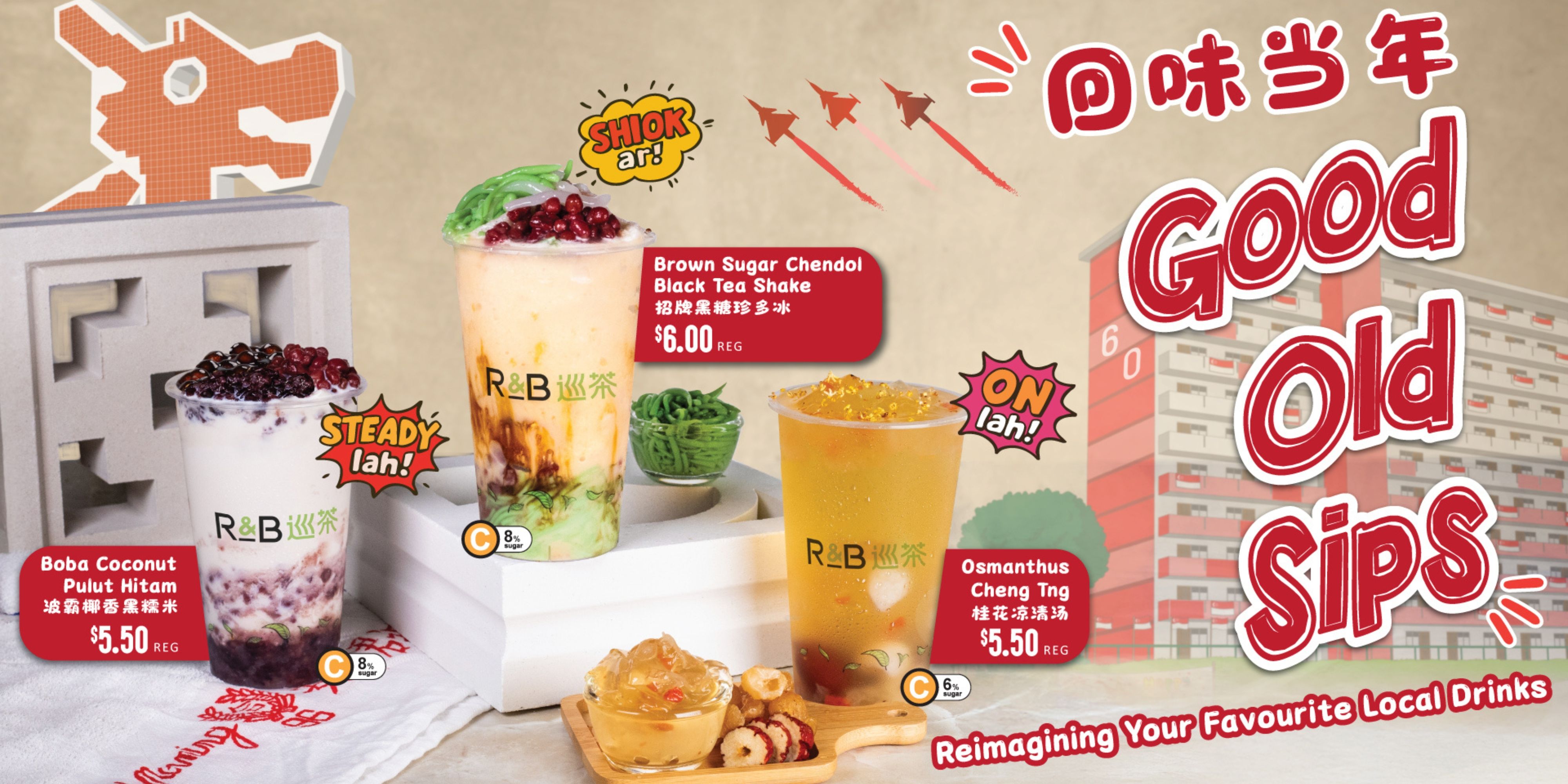 Amps Tea (Paya Lebar Road) Delivery Near You – Delivery Menu | foodpanda
