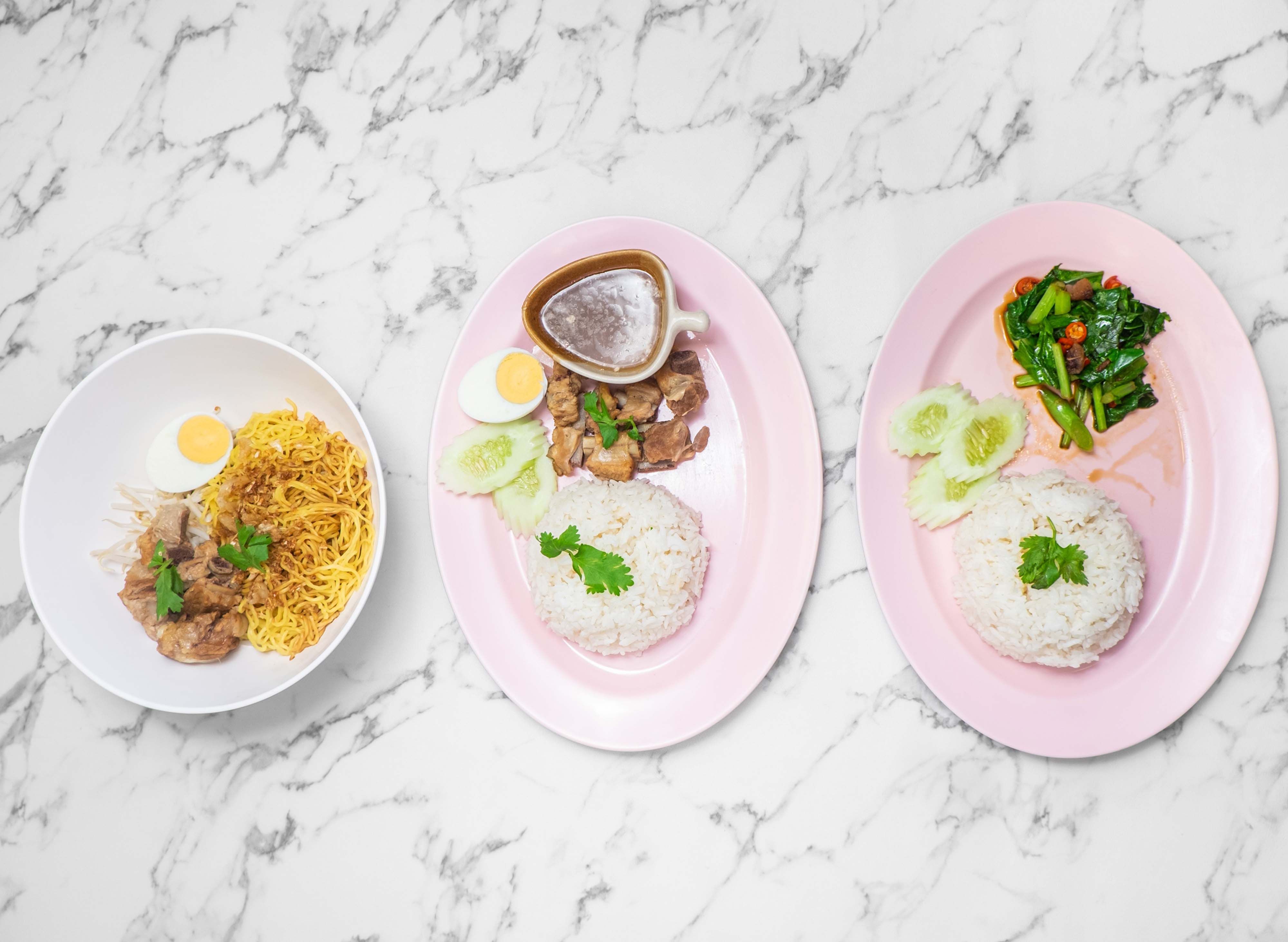 Tar Sue See Bah Mee Be Tong delivery near you in Nakhon Si Thammarat ...