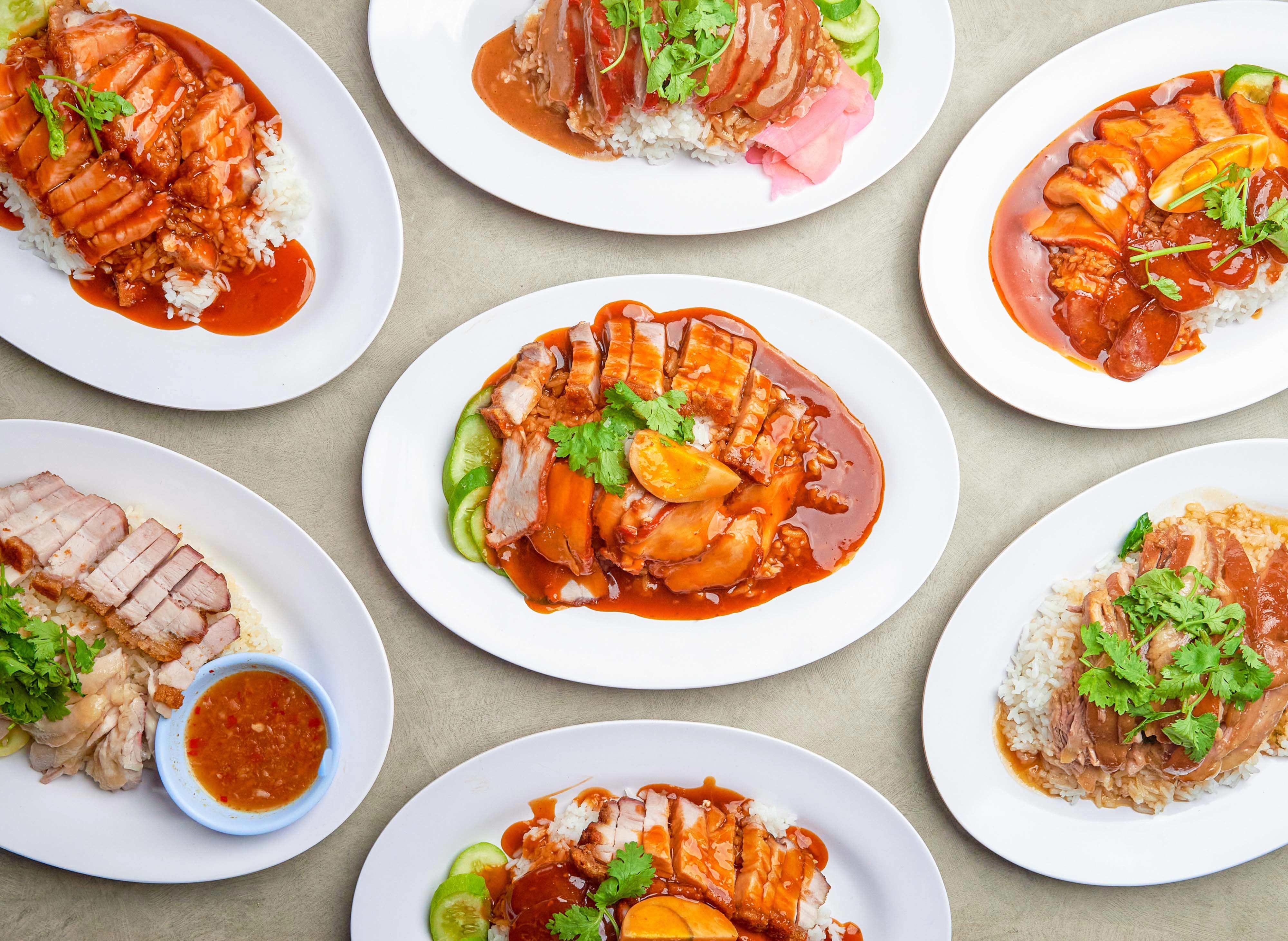 J'Tew Kao Moo Deng and Kao Moo Krob delivery near you in Chon Buri ...