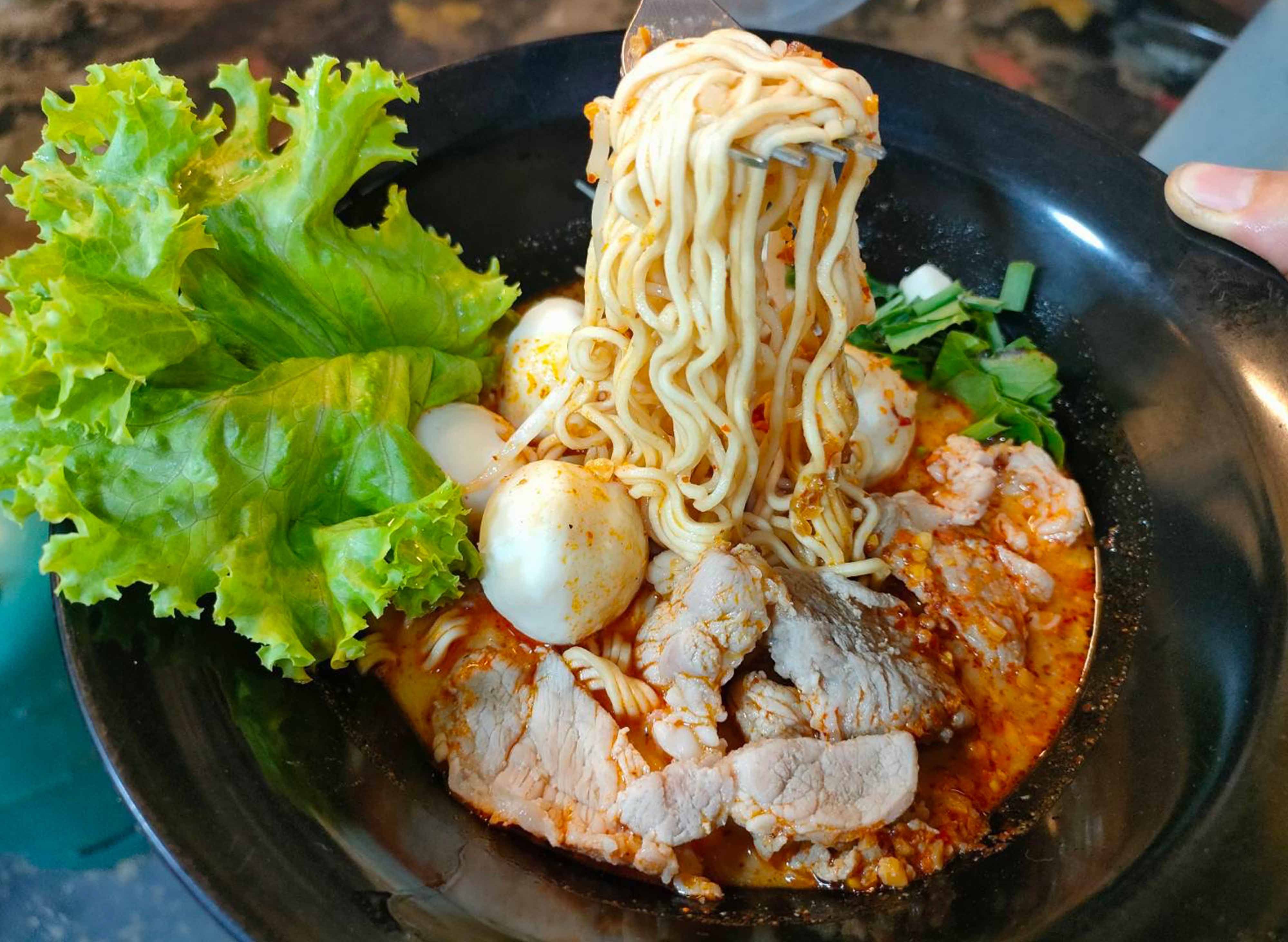 Kao Tom Pla 3 Aor delivery near you in Chiang Rai| foodpanda