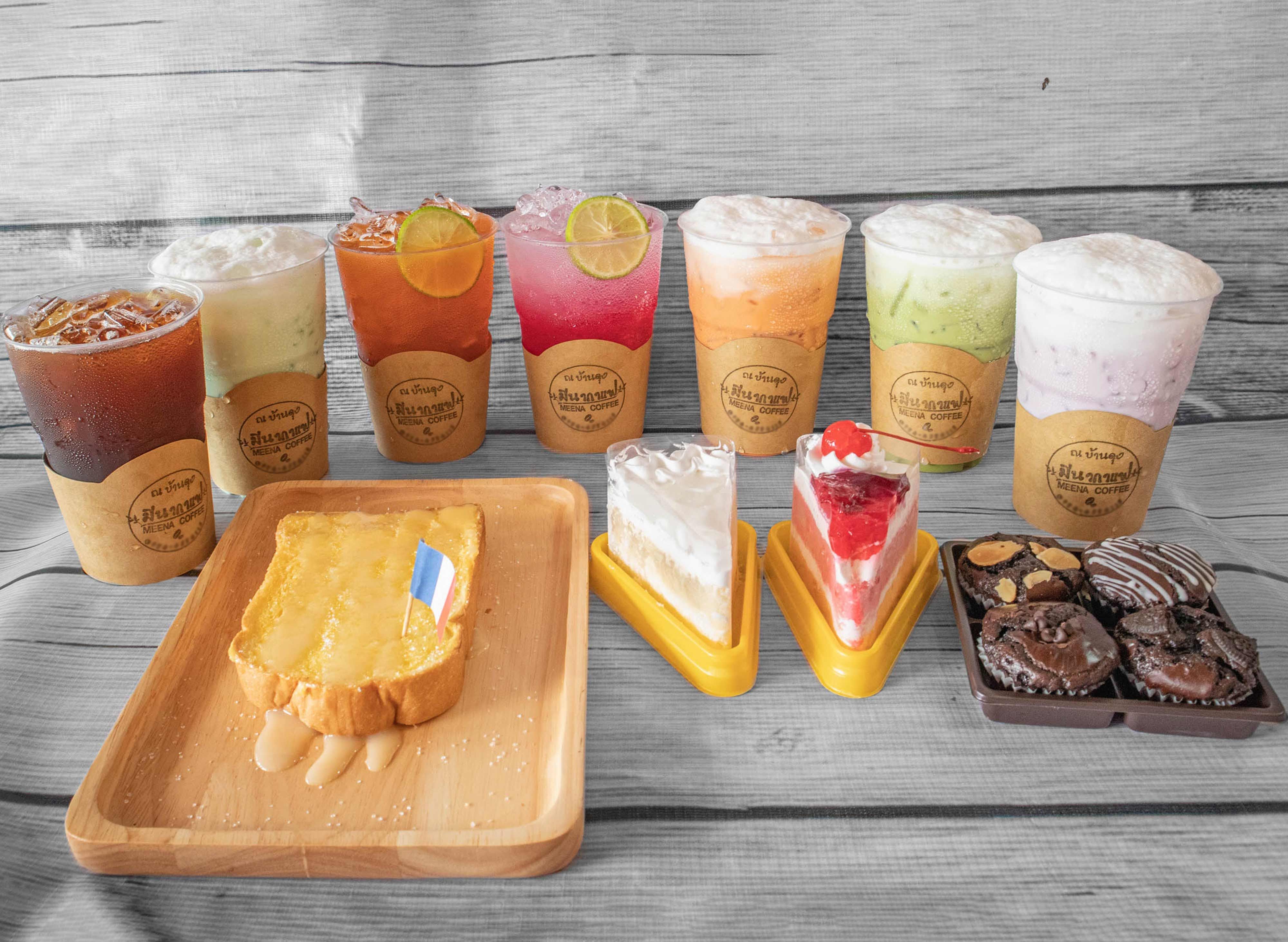 Mee Na Coffee delivery near you in Udon Thani| foodpanda