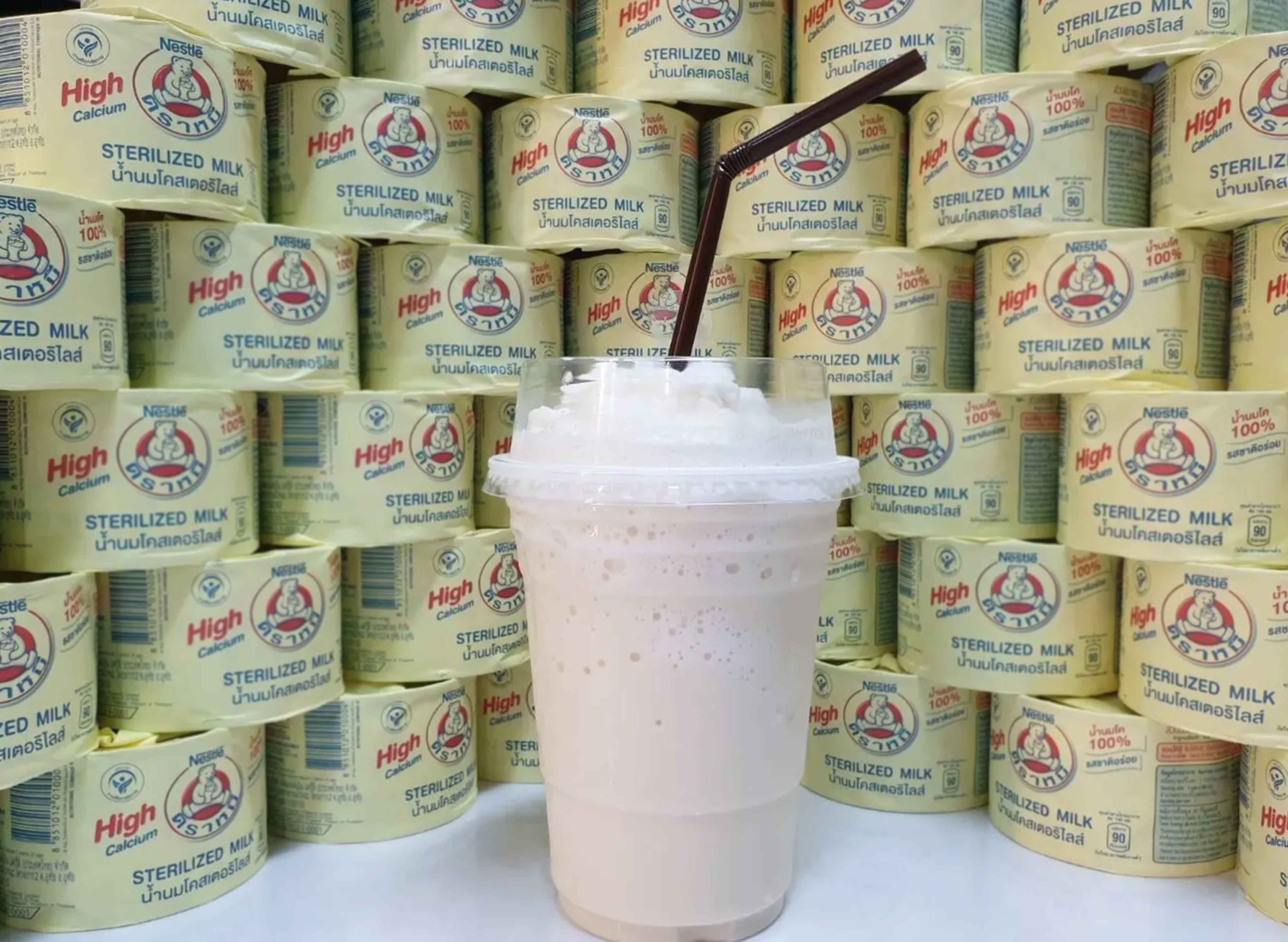 Khun Chai Kafae Boran delivery near you in Bangkok| foodpanda