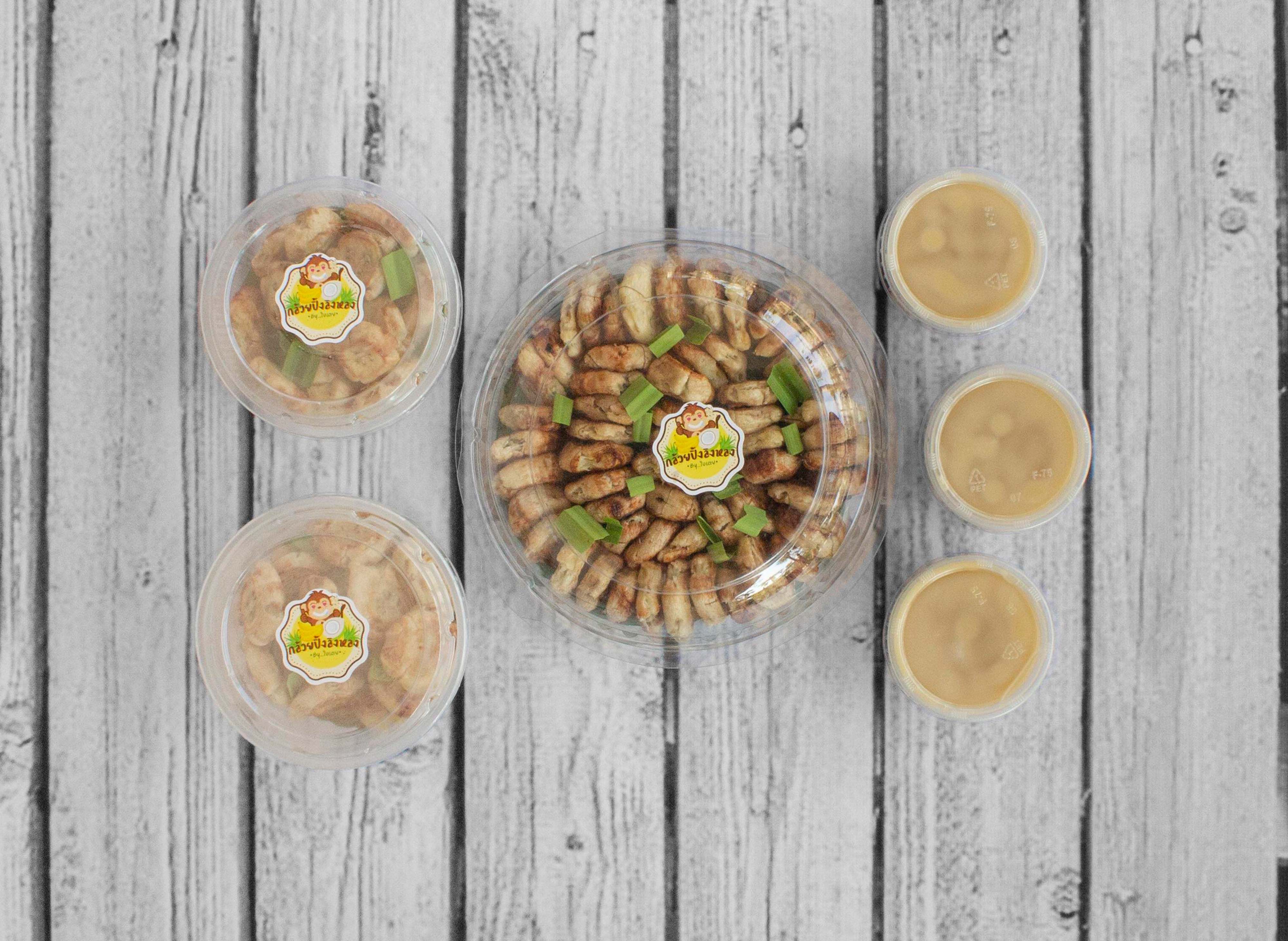 Kluay ping ling long delivery near you in Phrae| foodpanda