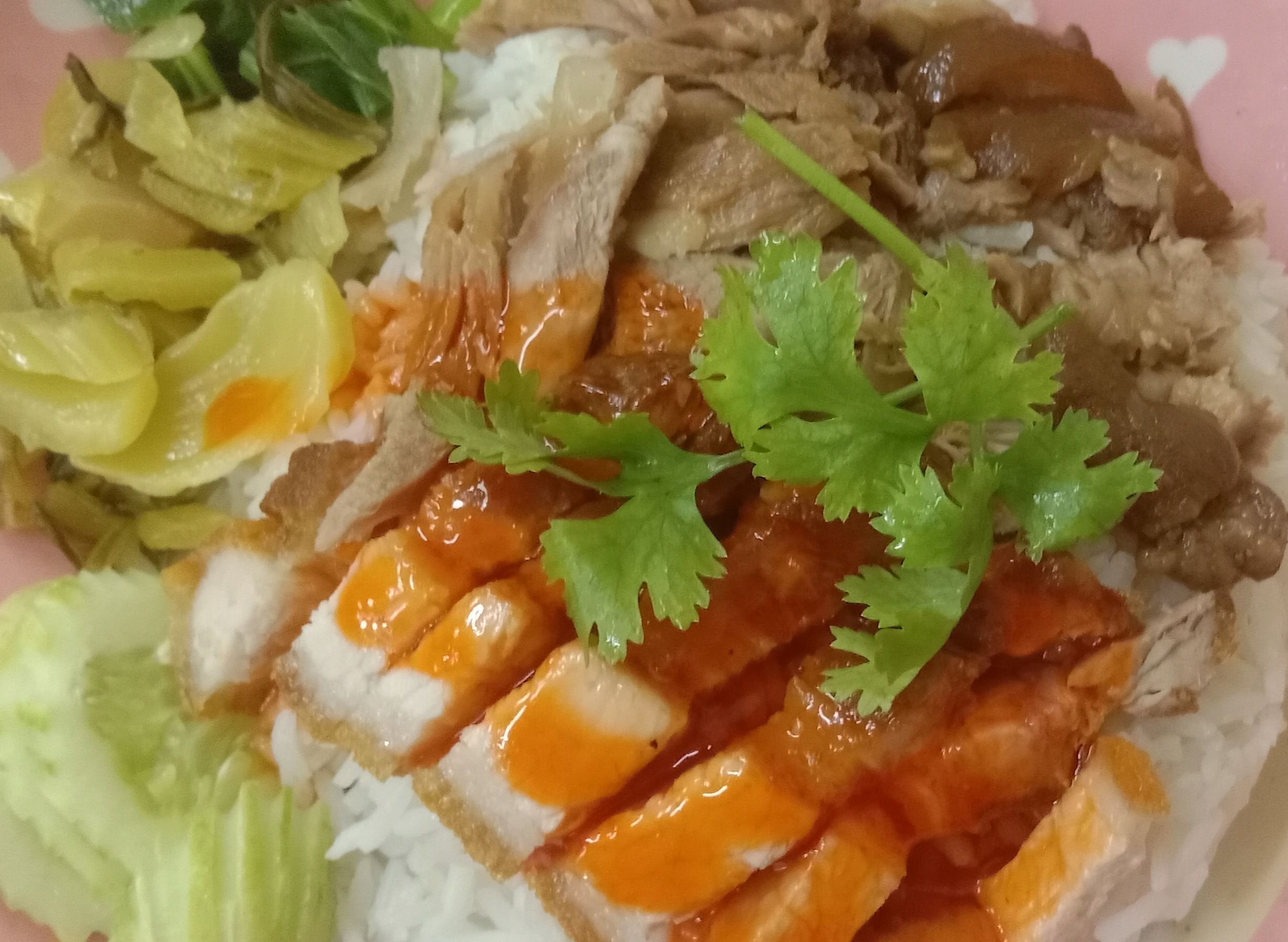 Ple Ka Noo Khao Khamoo (Rajabhat Rajanagarindra University) delivery near you in Chachoengsao ...