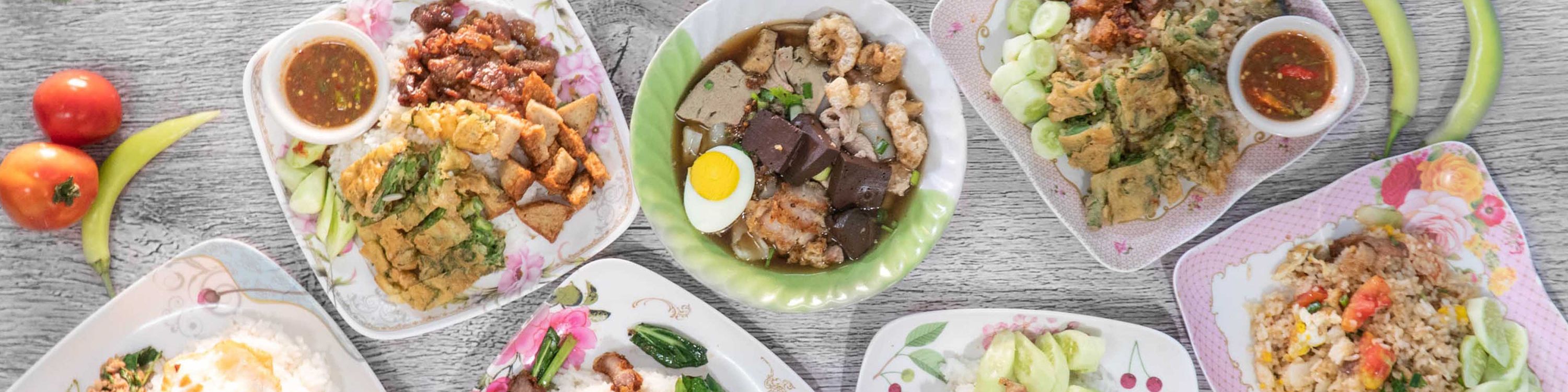 Pa Bang Kaow Pad Namprikkapi delivery near you in Phitsanulok| foodpanda