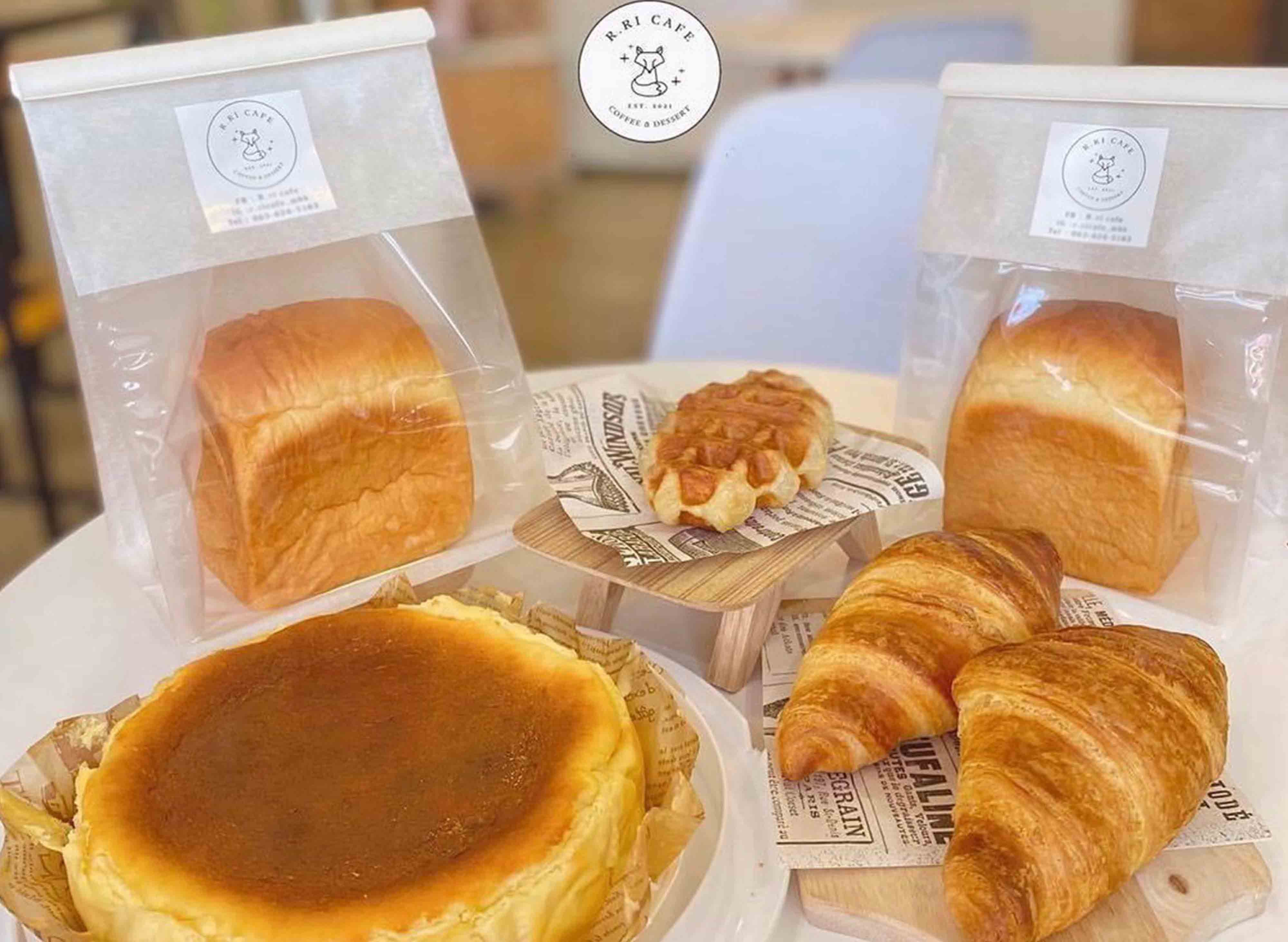 R.Ri Cafe delivery near you in Maha Sarakham| foodpanda