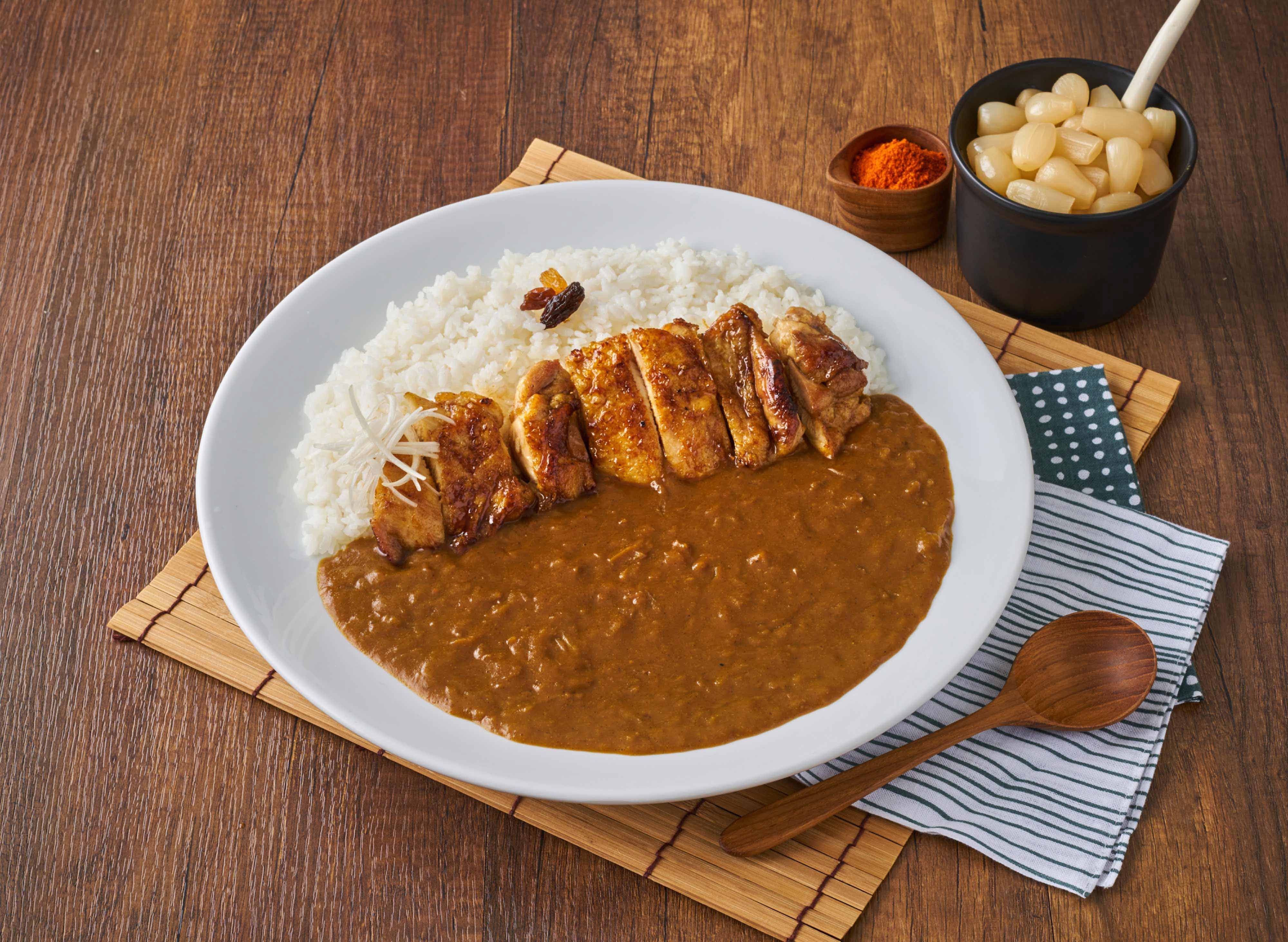 Aoringo Japanese Curry Place (Ekkamai) delivery near you in Bangkok| foodpanda