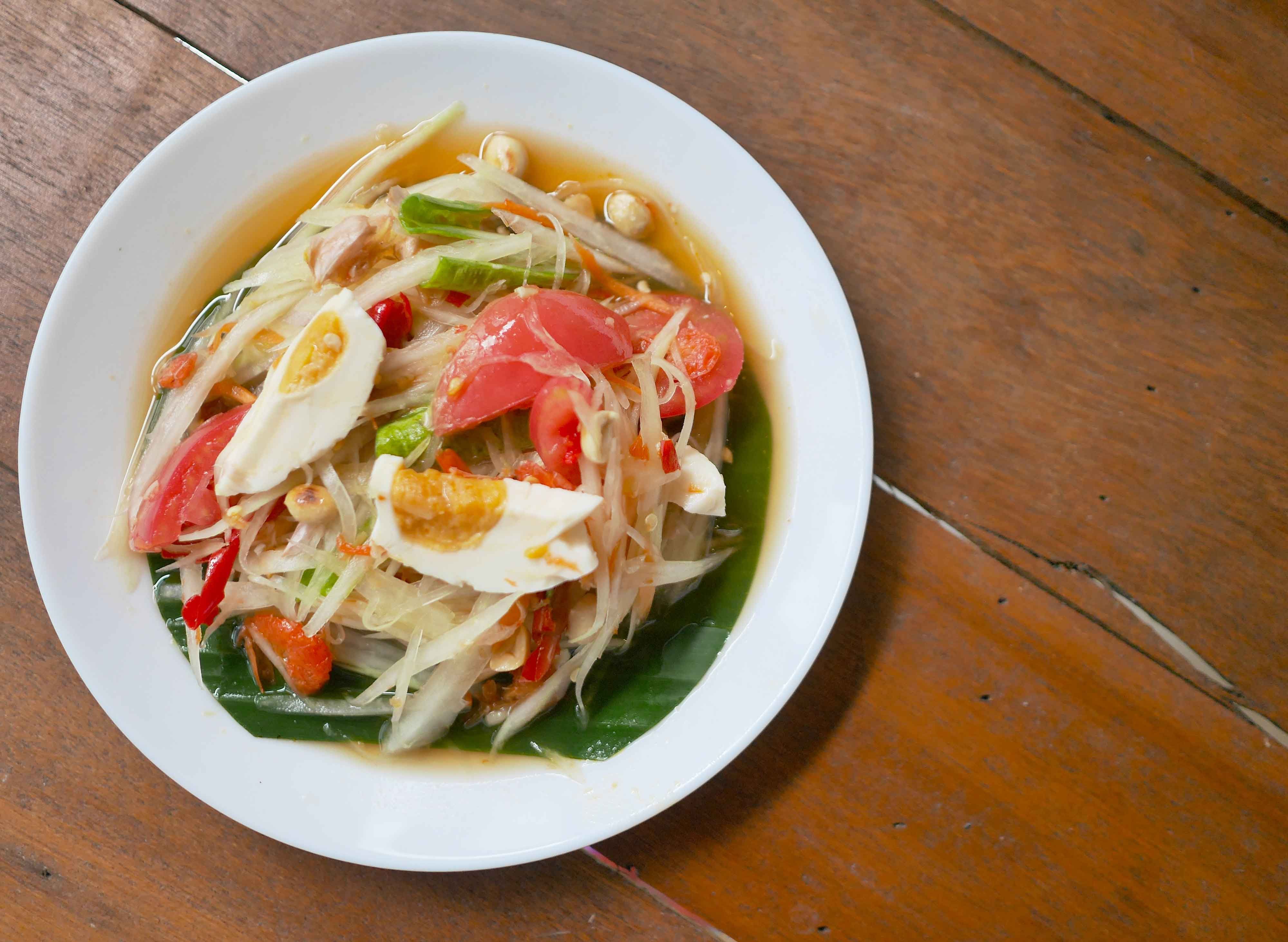 Khot Cocoa Khot Somtum Suan Ban Lung Sor delivery near you in Amnat Charoen| foodpanda