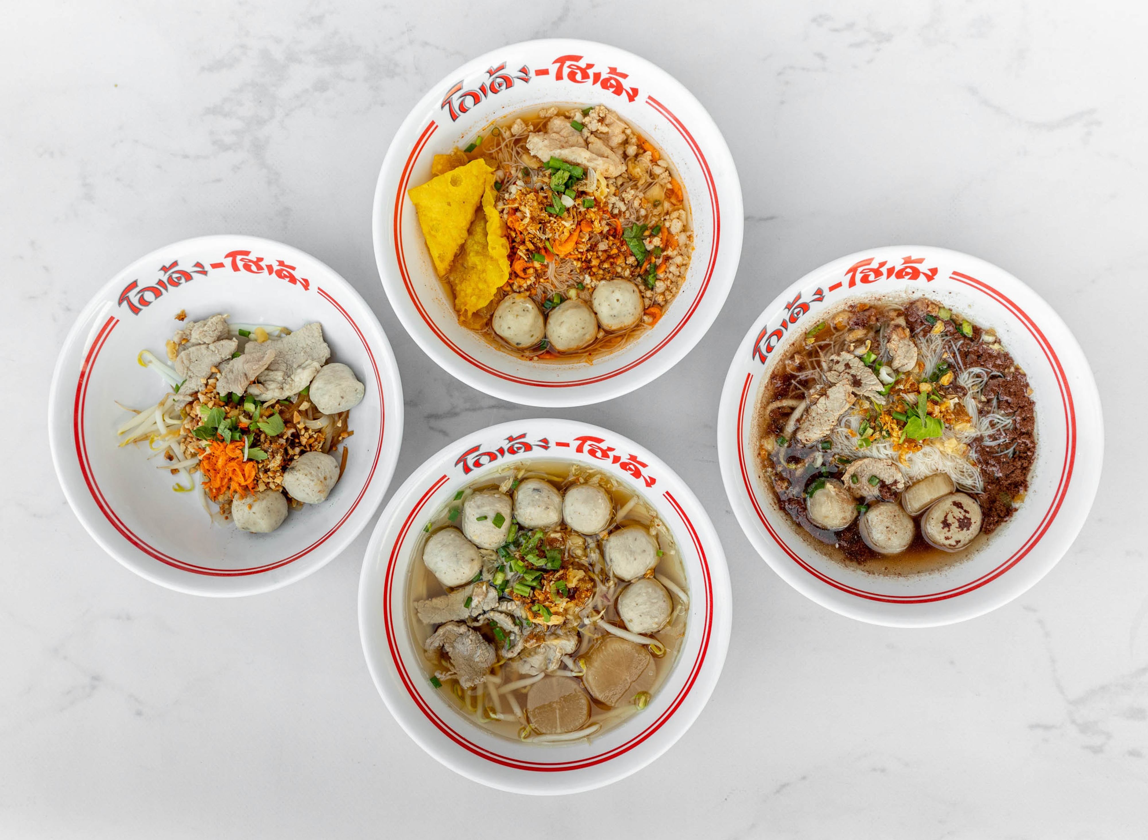 Go Deng Khunying Noi Market delivery near you in Ratchaburi| foodpanda