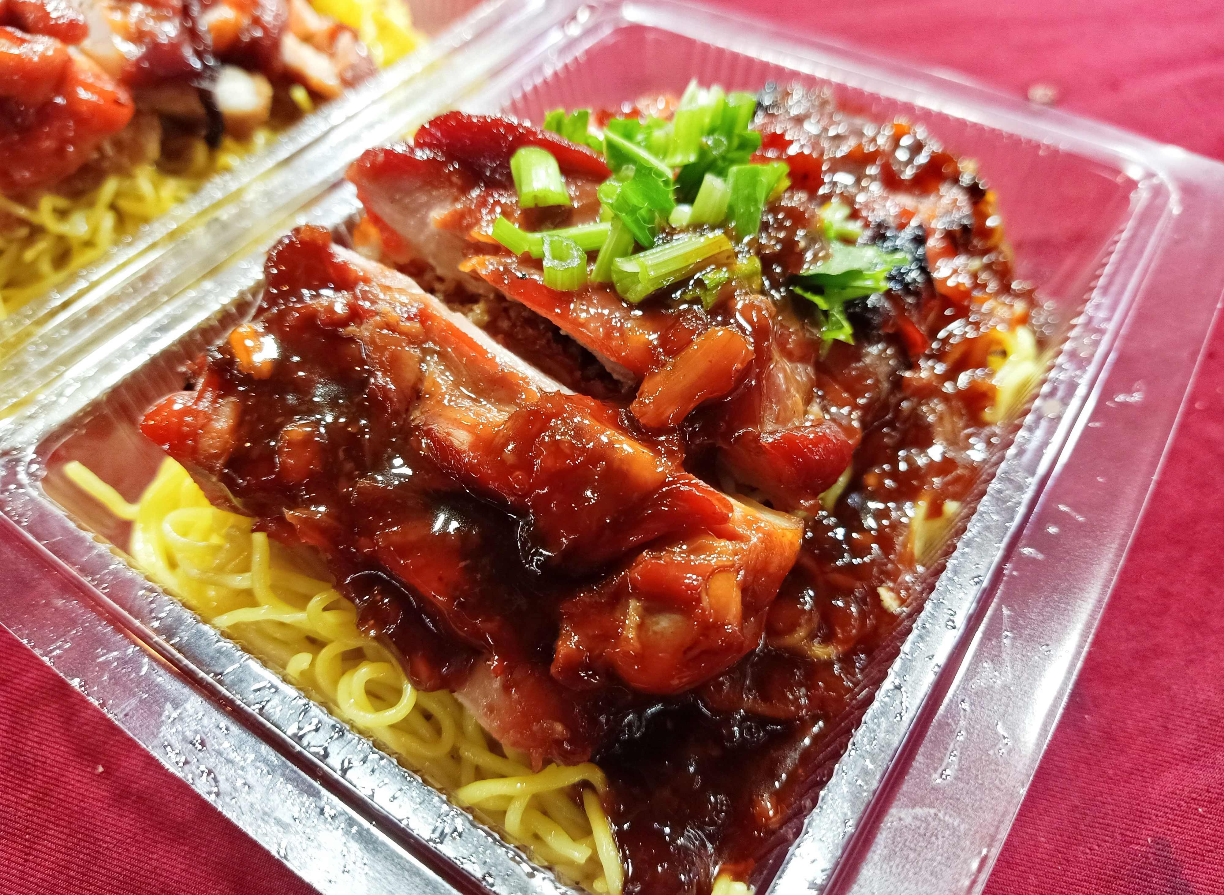 Pha Lor Bamee Khaomangai delivery near you in Prachinburi| foodpanda
