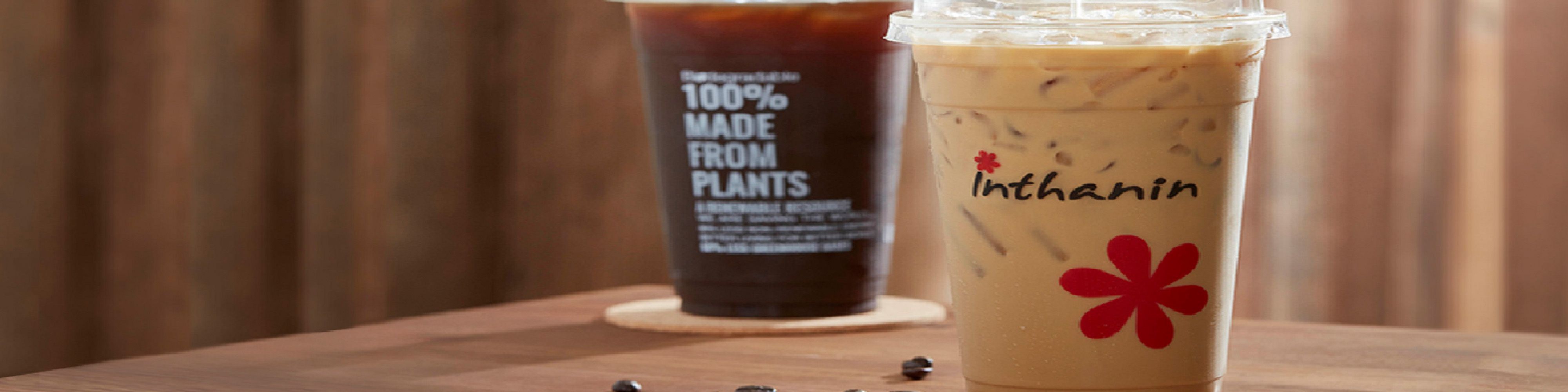 Inthanin Coffee (The Grocer) delivery near you in Tak| foodpanda