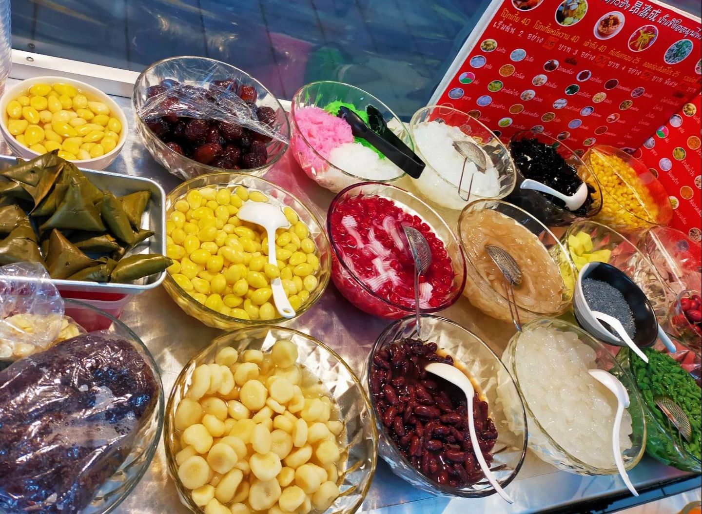 Aung Tao Sueng Nam Khaeng Sai Sa Moon Phrai delivery near you in ...